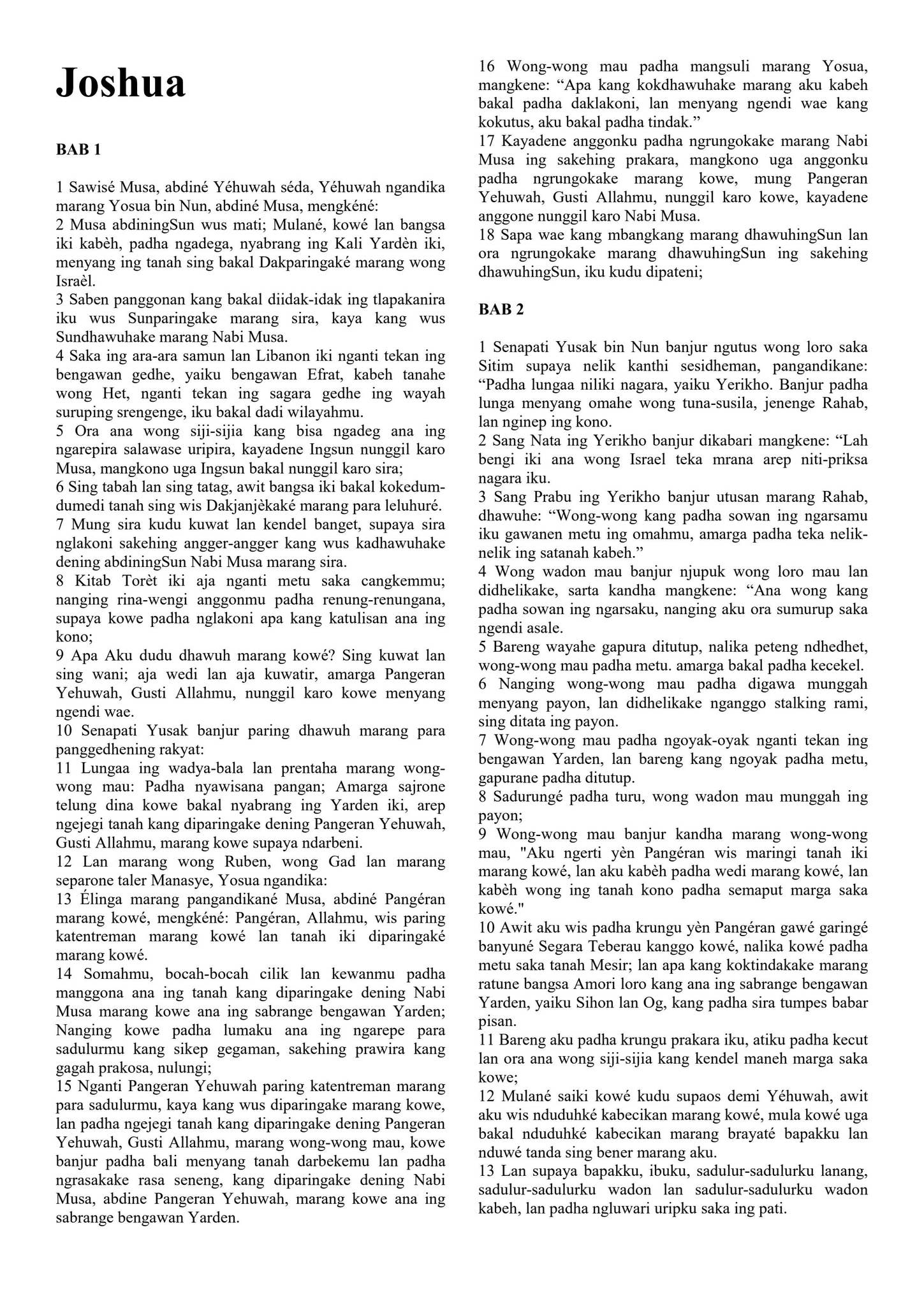 Javanese - The Book of Joshua by Filipino Tracts and Literature Society ...