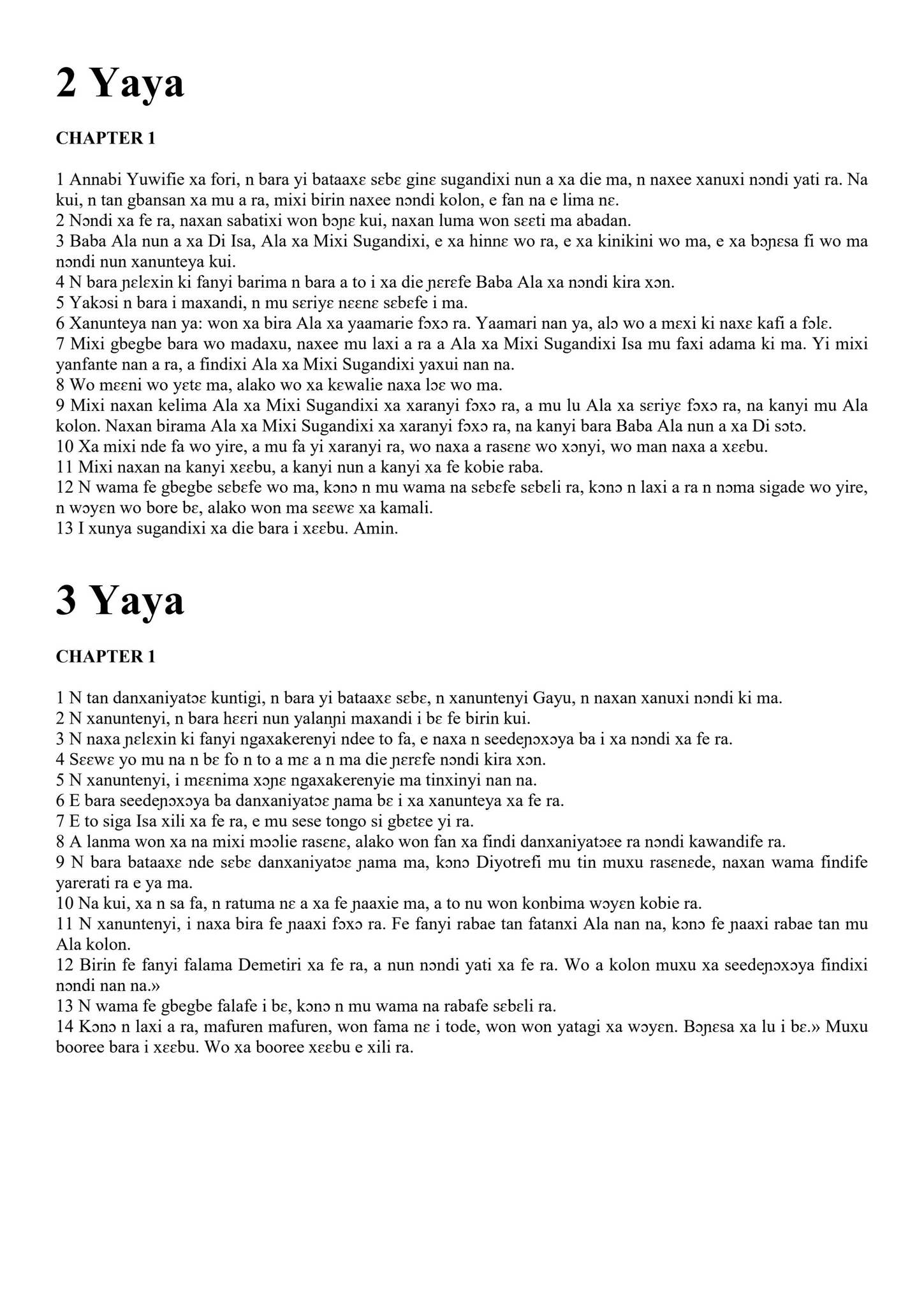 Susu - 2nd and 3rd John by Filipino Tracts and Literature Society Inc ...