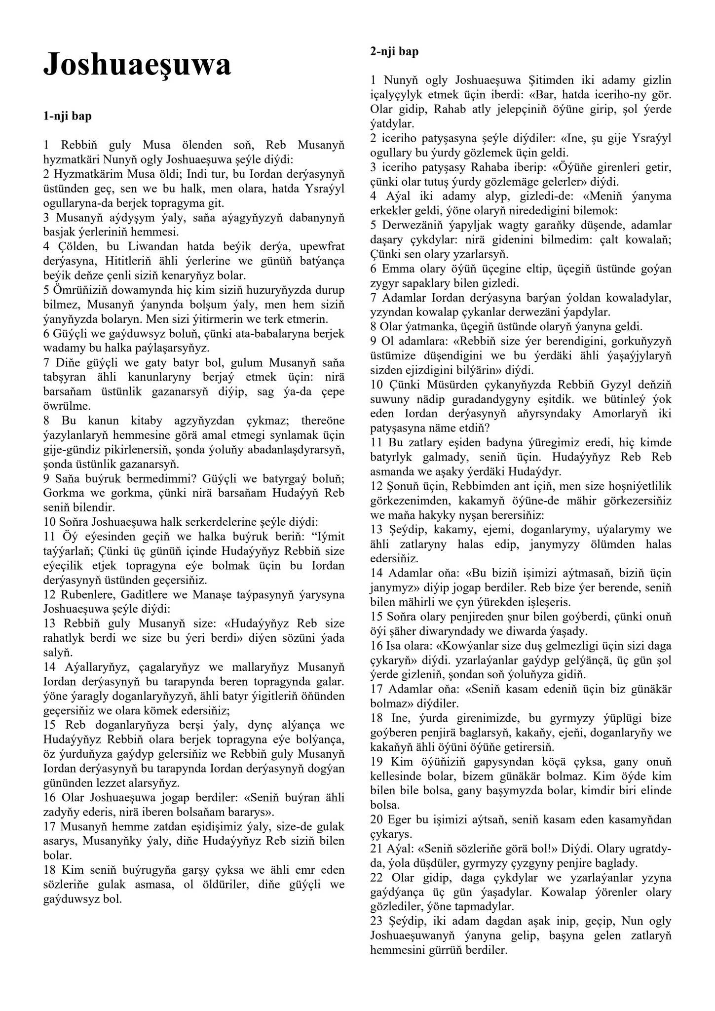 Turkmen - The Book of Joshua by Filipino Tracts and Literature Society ...