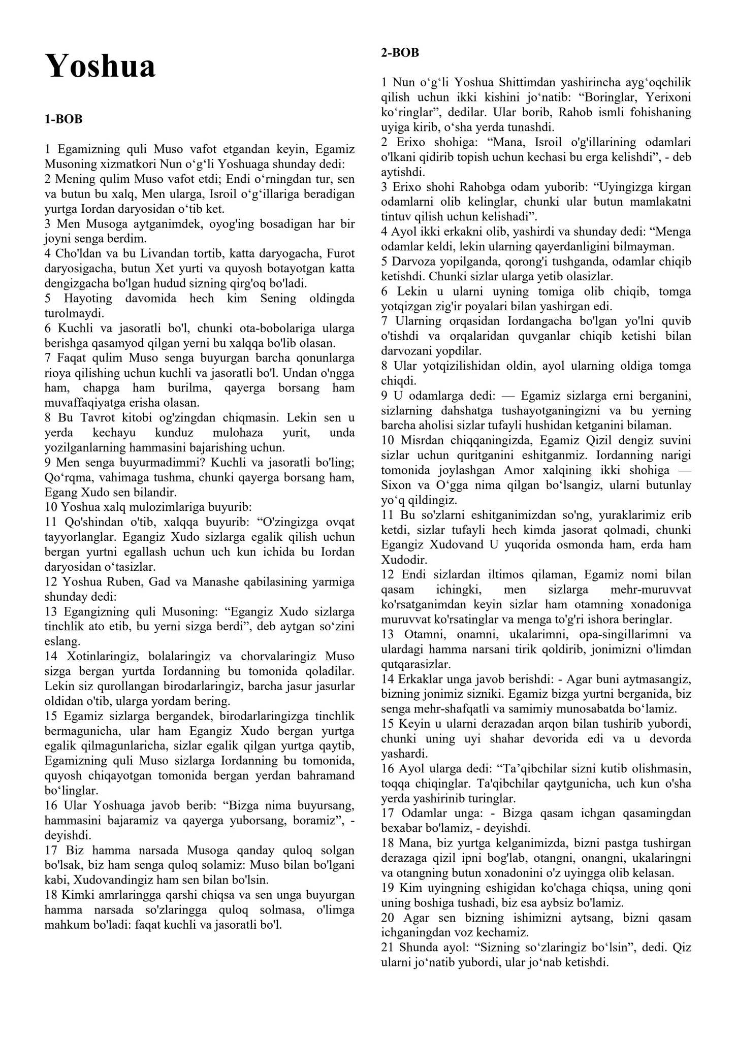 Uzbek - The Book of Joshua by Filipino Tracts and Literature Society ...