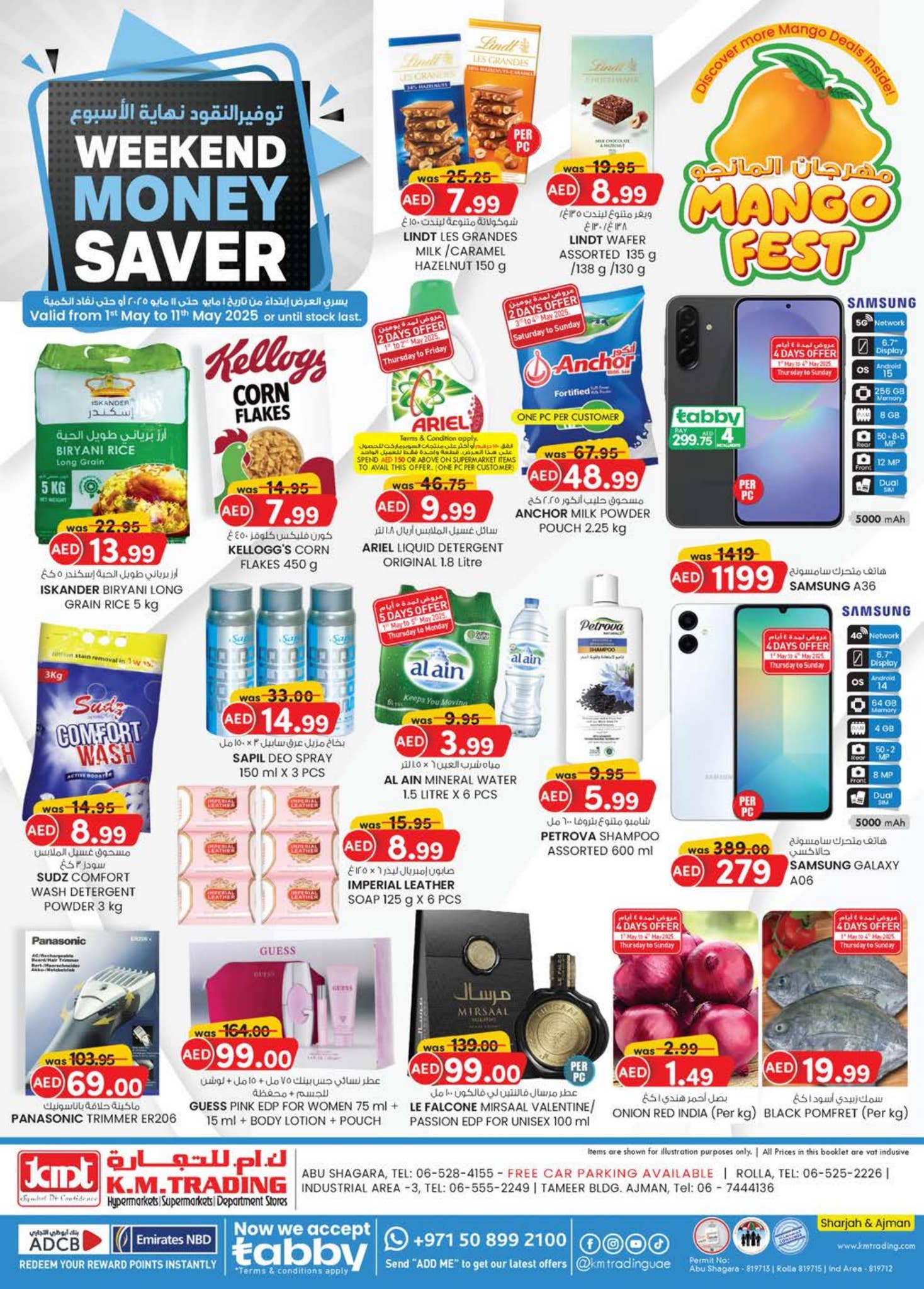 MONTHLY MONEY SAVER at K.M.Trading_Sharjah & Ajman Edition 1st May 2025 ...