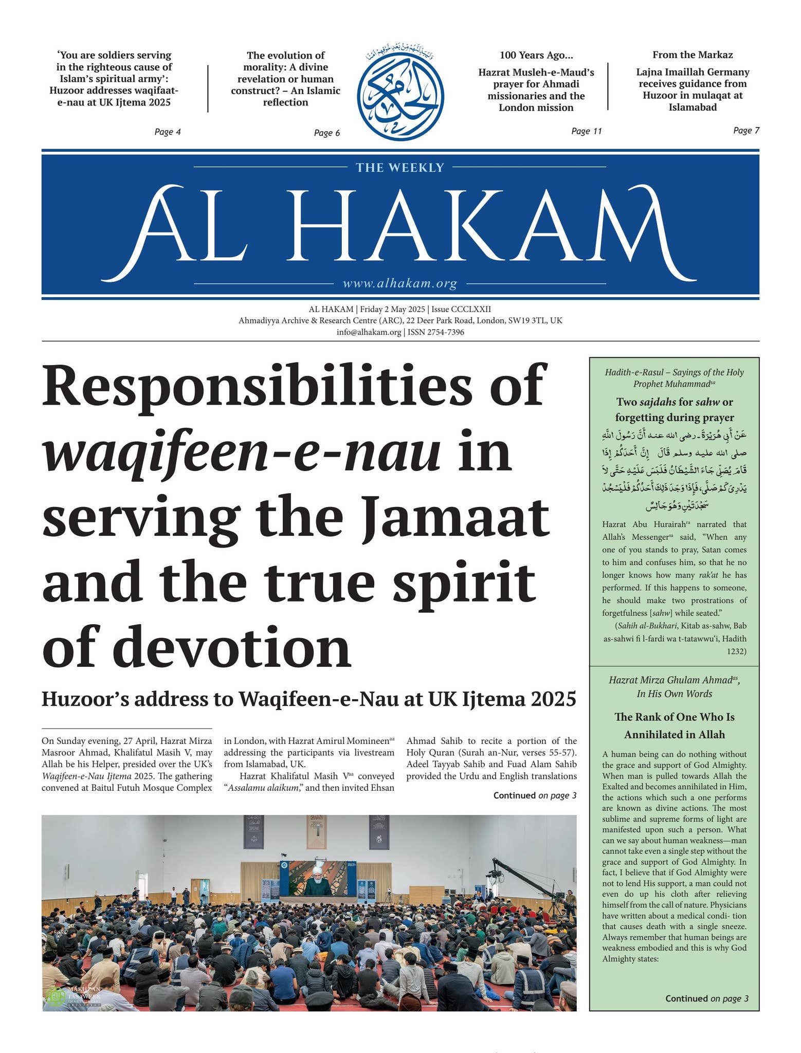 Al Hakam - 2 May 2025 by Alhakam - Issuu