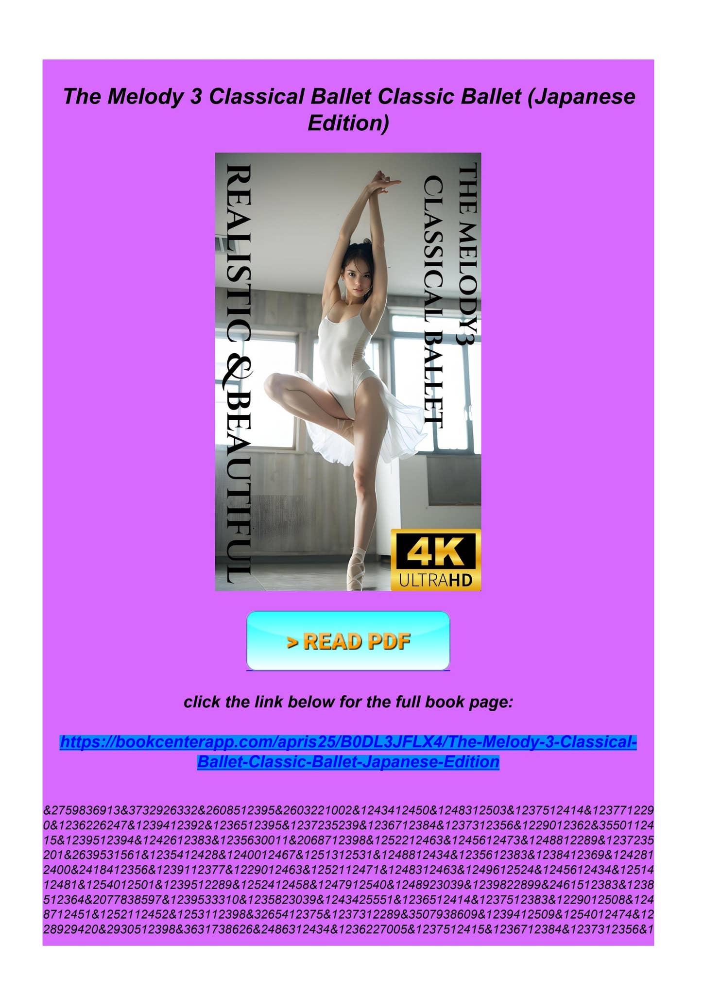 PDF KINDLE The Melody 3 Classical Ballet Classic Ballet (Japanese Edit ...