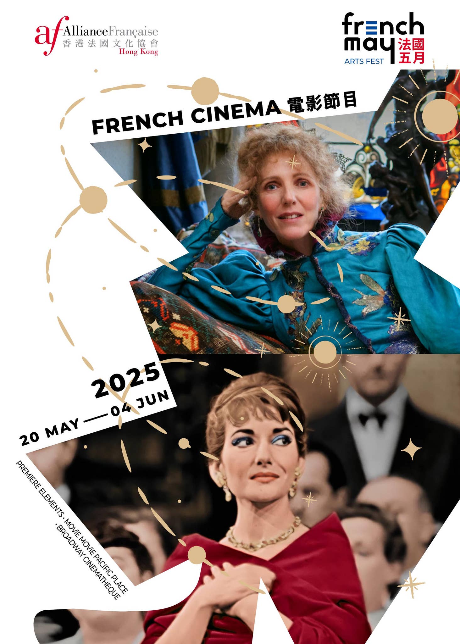 2025 French May Cinema program by Alliance Française de Hong Kong - Issuu