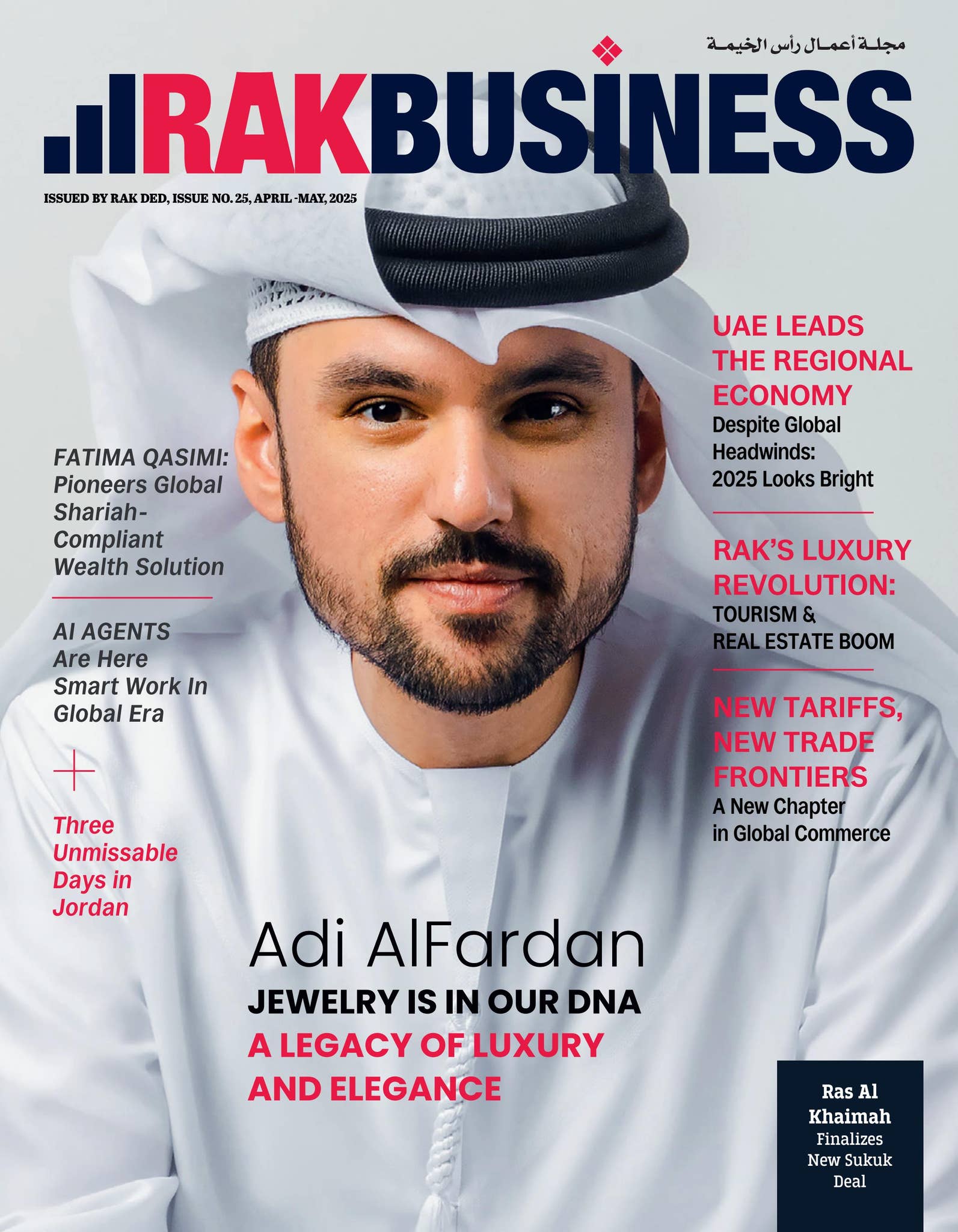 RAK Business Magazine, Issue (25), 2025 by Khaled Safyeldin - Issuu