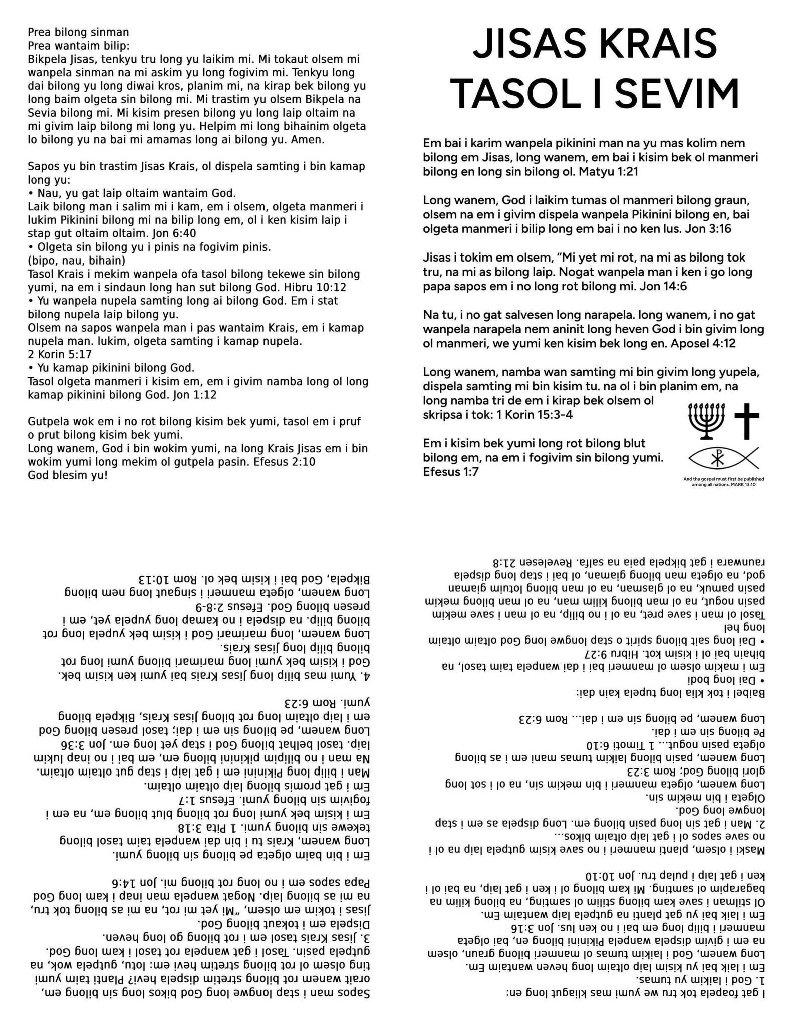 Printable Tok Pisin Gospel Tract - ONLY JESUS CHRIST SAVES by Filipino ...