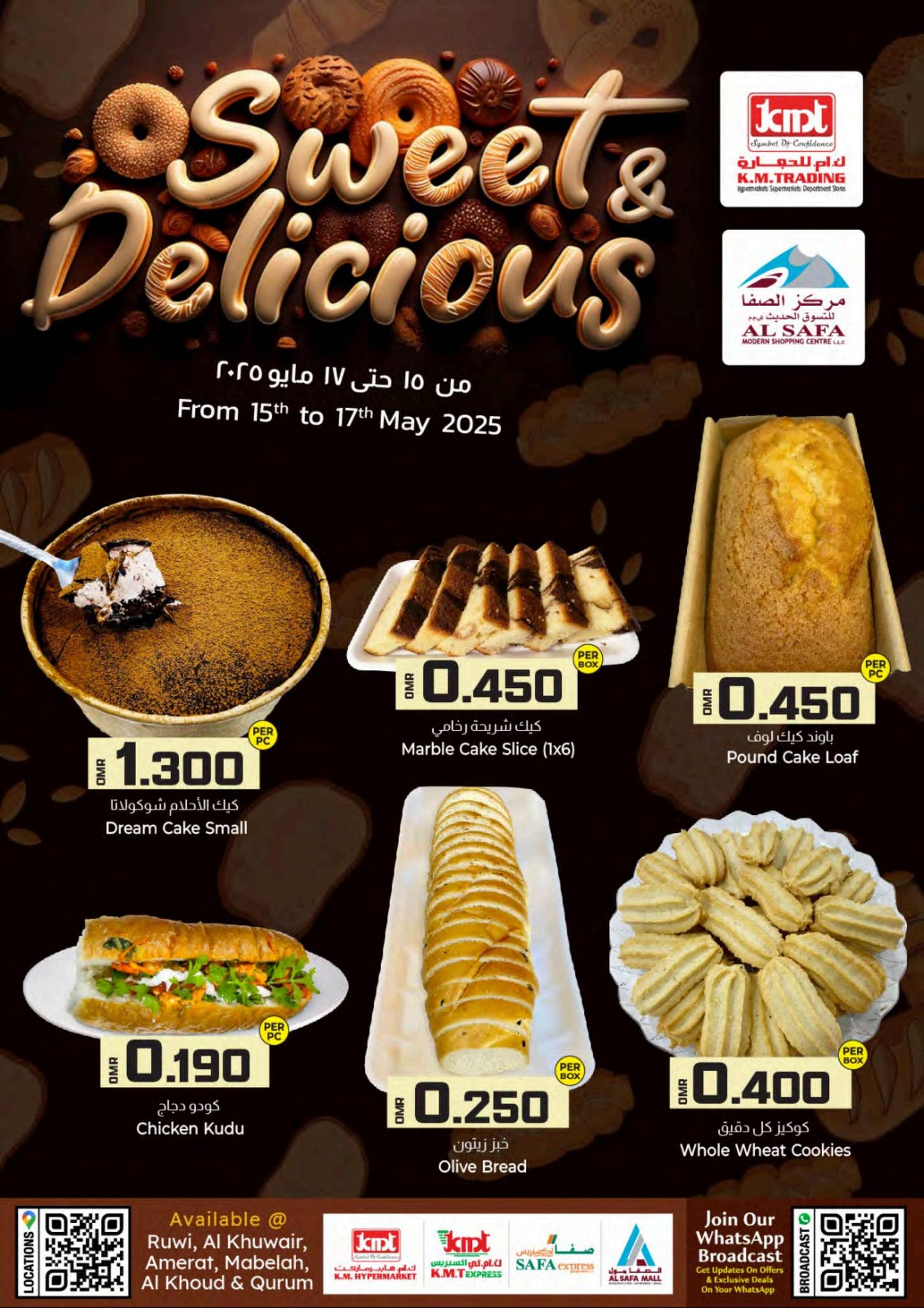 SWEET & DELICIOUS _ 6 Stores in Oman _ 15-17 May 2025 _ K.M. TRADING ...
