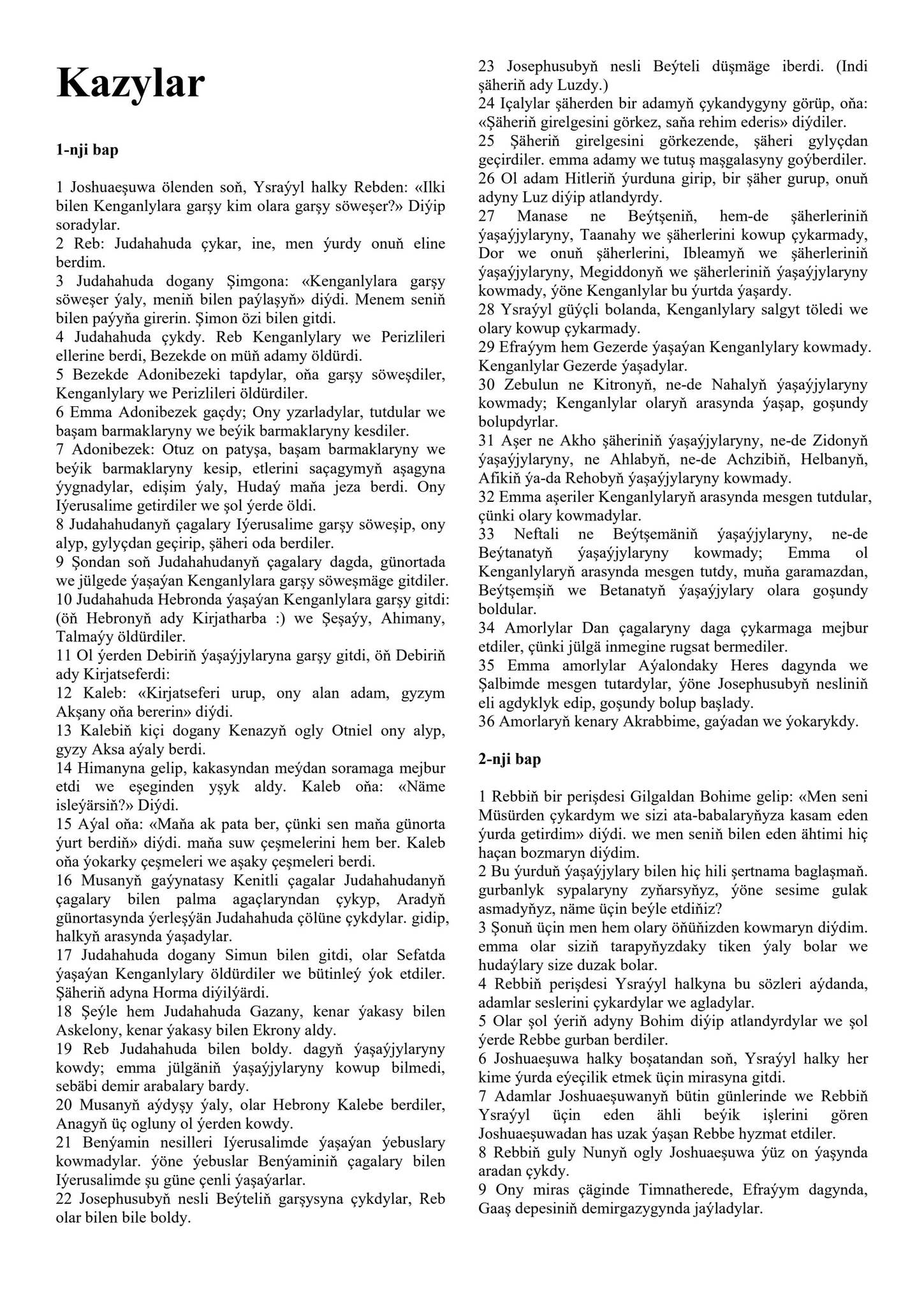 Turkmen - The Book of Judges by Filipino Tracts and Literature Society ...