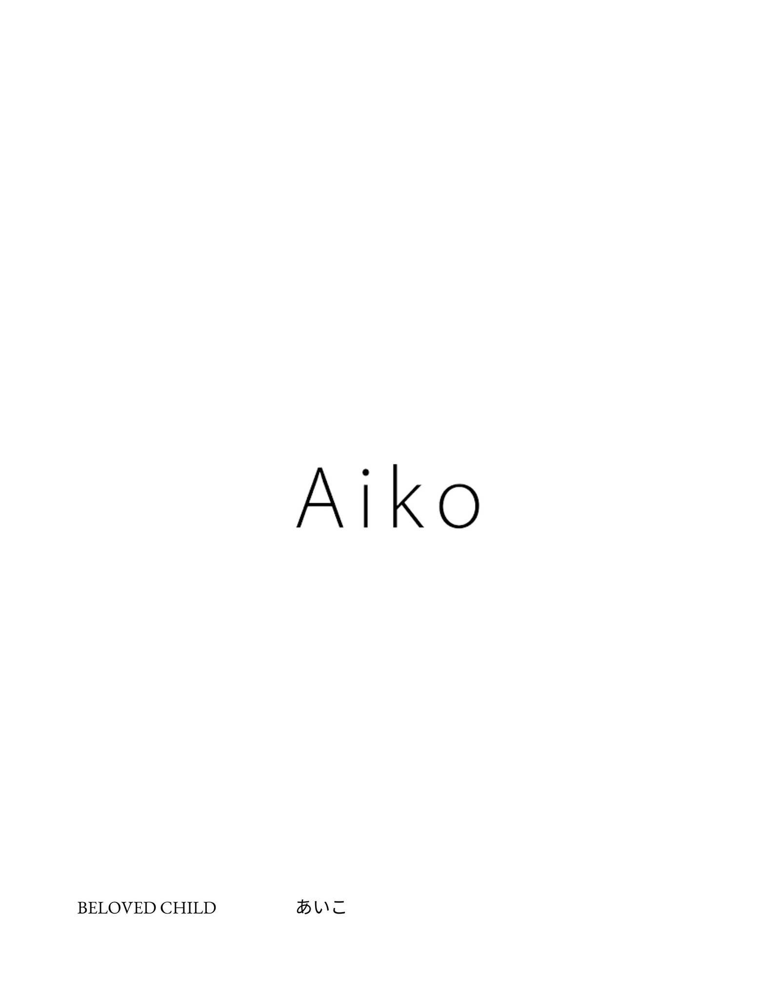 Aiko _ New Menus by - Issuu