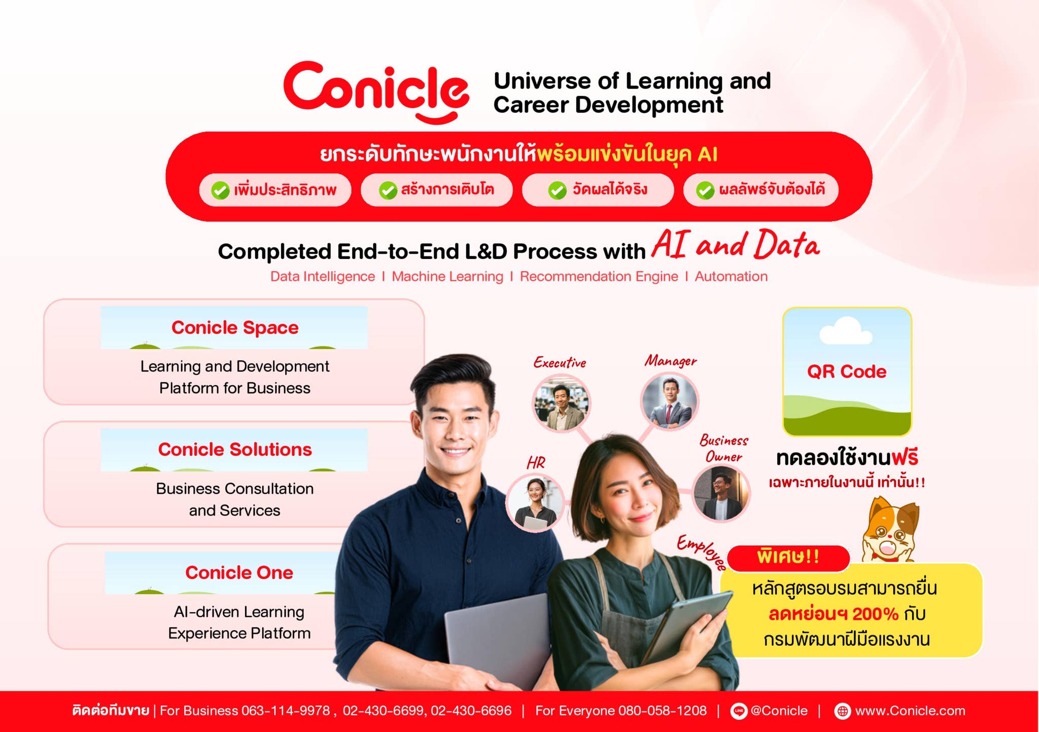 Booklet_Conicle by - Issuu