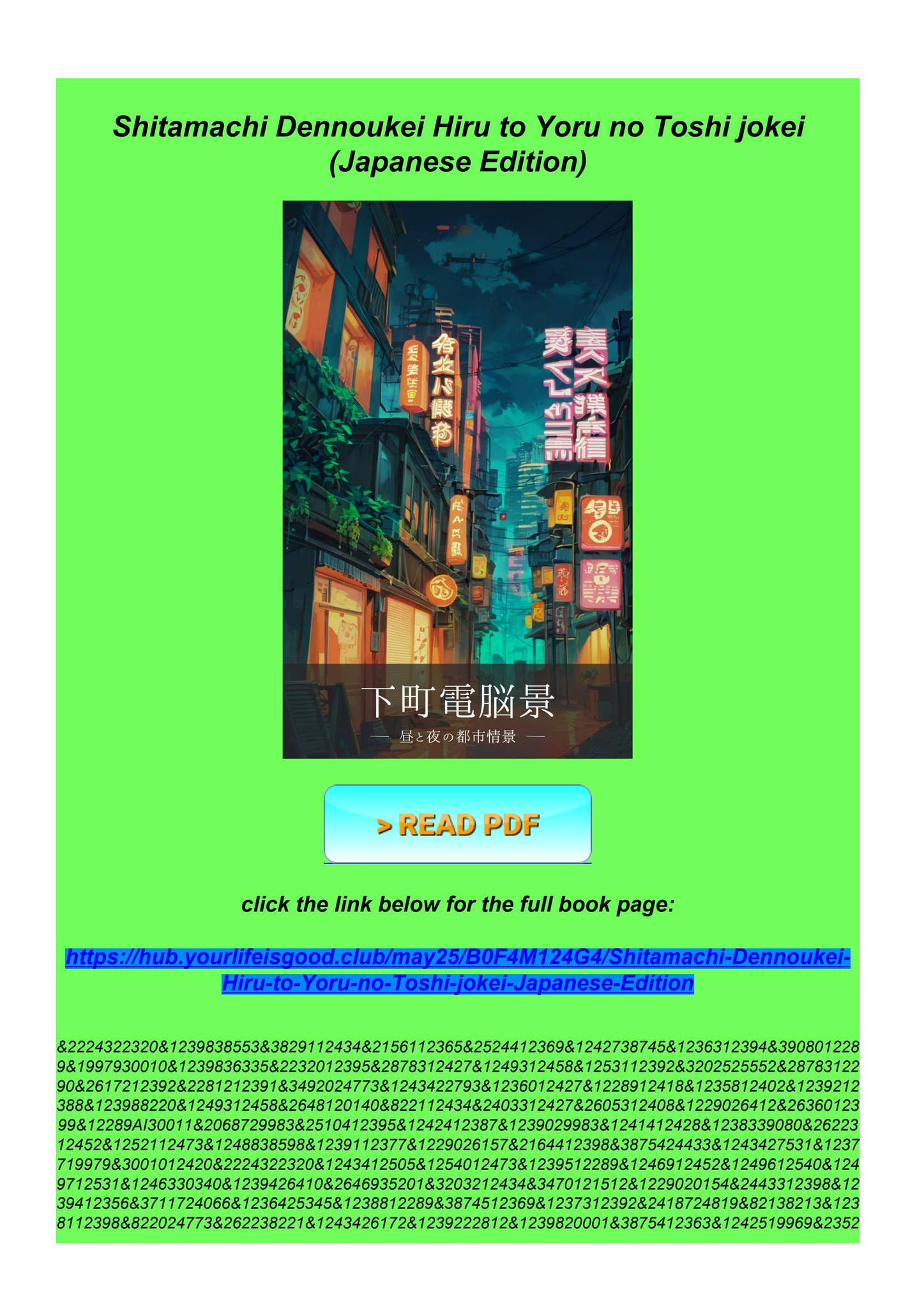 [PDF] Shitamachi Dennoukei Hiru to Yoru no Toshi jokei (Japanese Editi by vardokvernadzea - Issuu