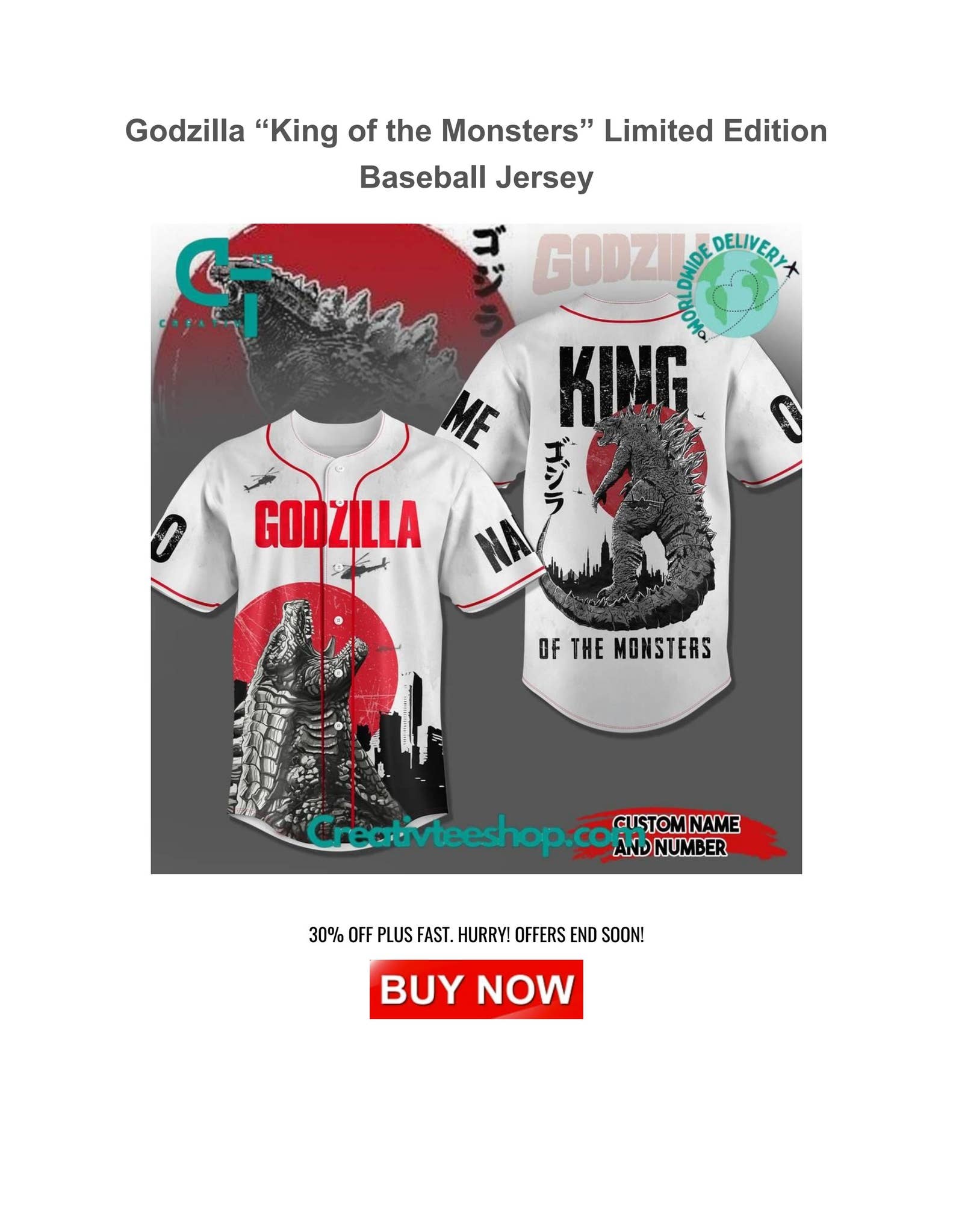 Godzilla “King of the Monsters” Limited Edition Baseball Jersey by Hung ...