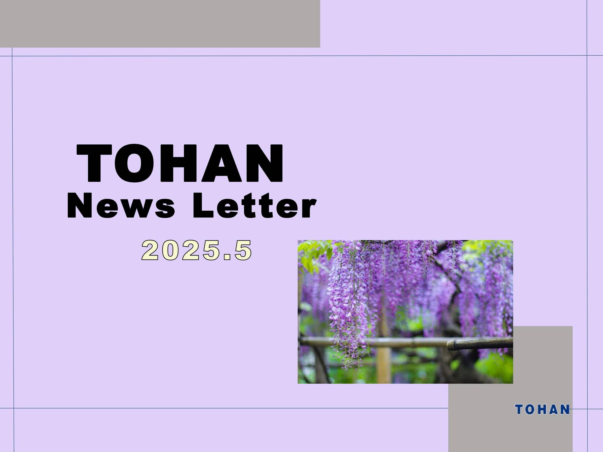 TOHAN News Letter May. 2025 by JapanBookBank - Issuu