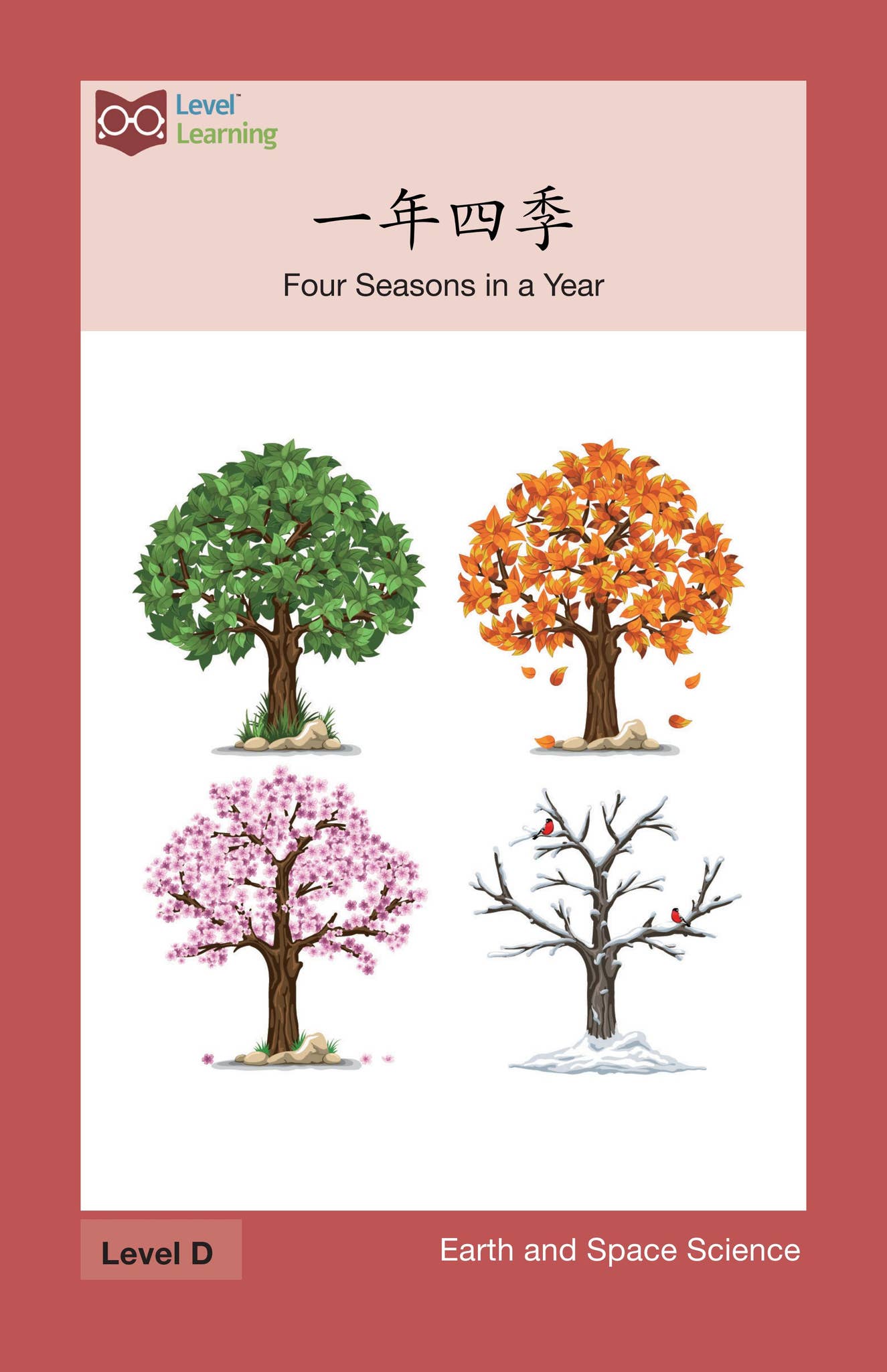 243066_Four Seasons in a Year_Proof by marinagraphics - Issuu