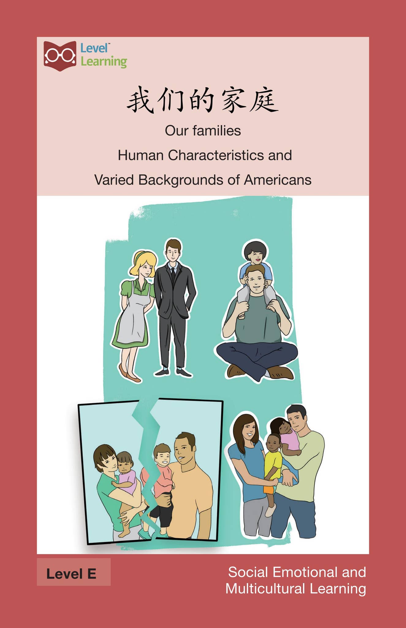 243190_Our families HumanCha_Proof by marinagraphics - Issuu