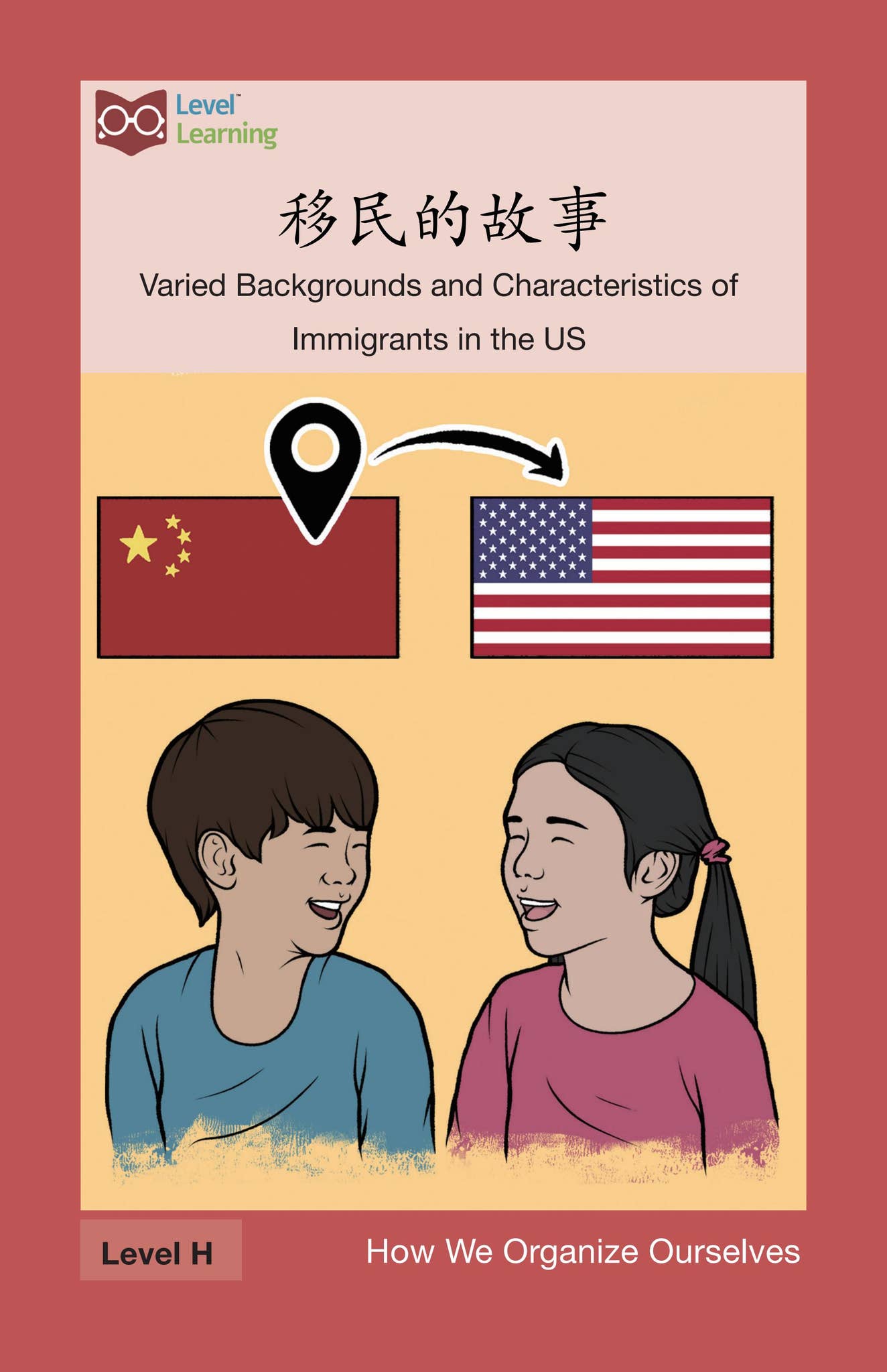 243201_Varied Backgrounds_Proof by marinagraphics - Issuu