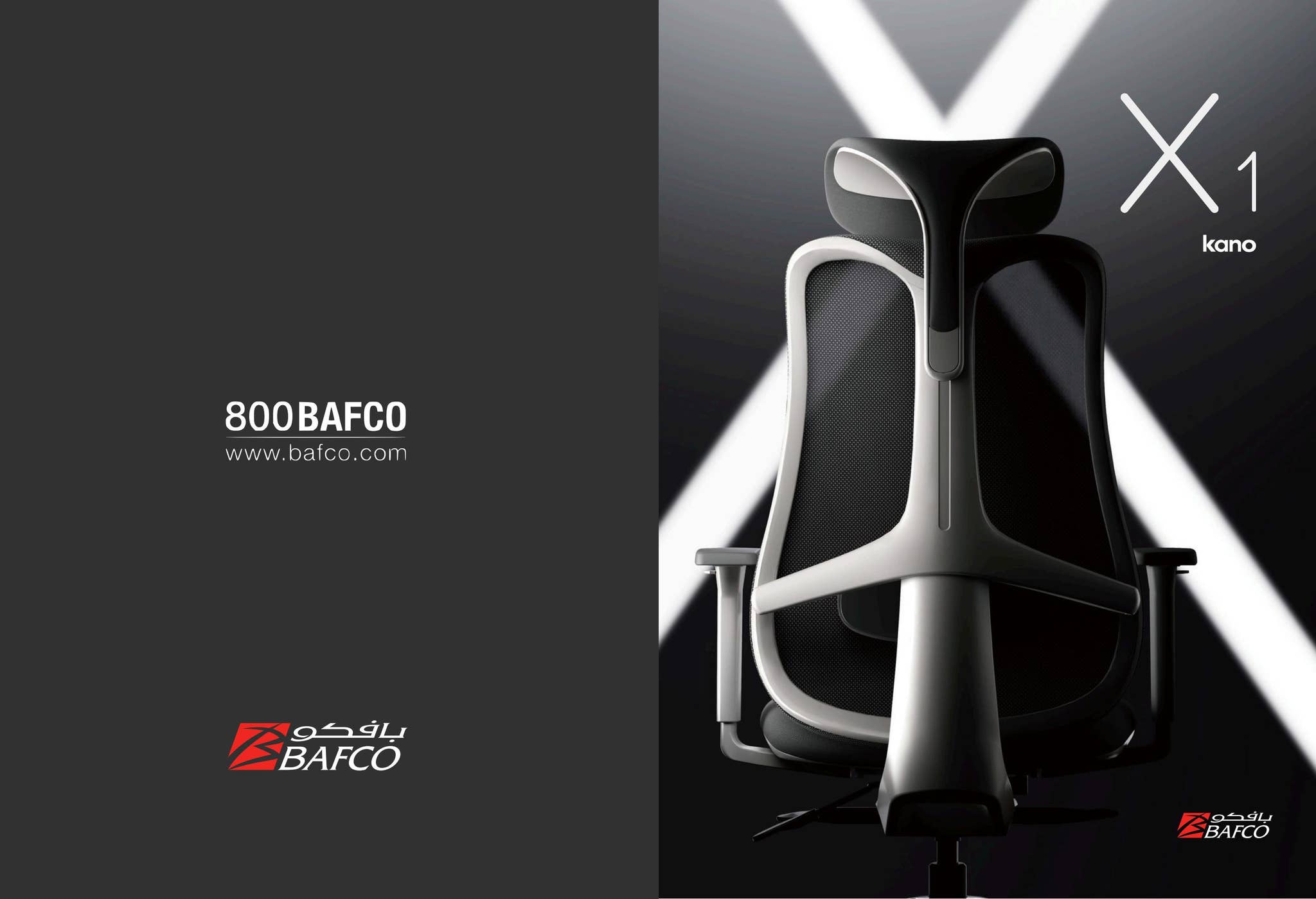 X1 Ergonomic Chair by BAFCO & Kano by BAFCO - Issuu