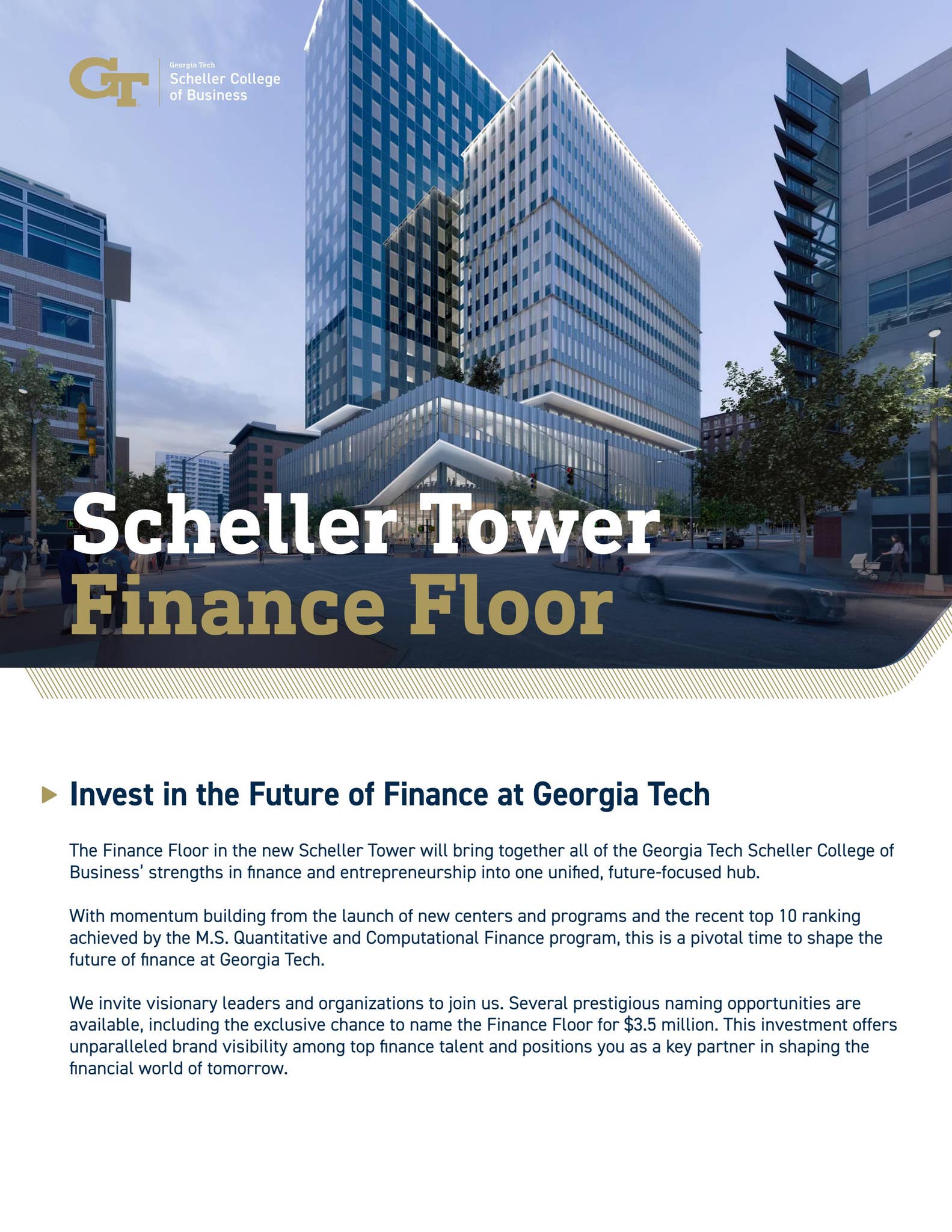 Finance Floor in Scheller Tower by Georgia Tech Scheller College of ...