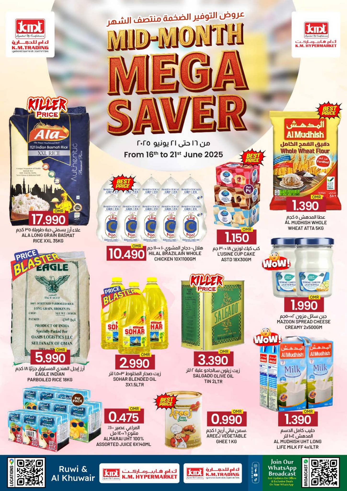 MID - MONTH MEGA SAVER_Ruwi & Al Khuwair Stores in Oman_16 to 21 June_K ...