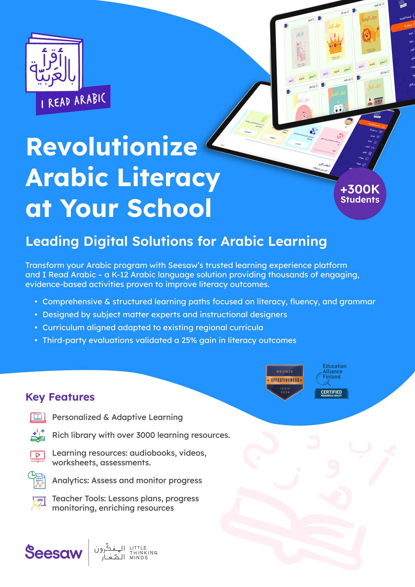 Revolutionize Arabic Literacy at Your School (A4) by seesawlearning - Issuu