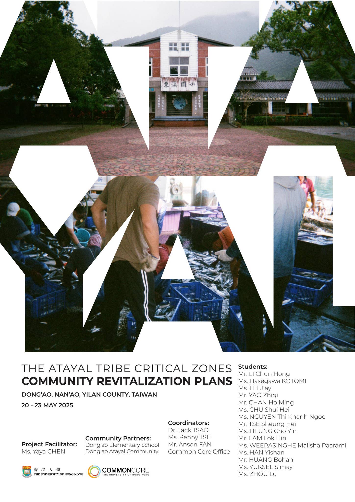 Research Field Trip – The Atayal Tribe Critical Zones: Community ...