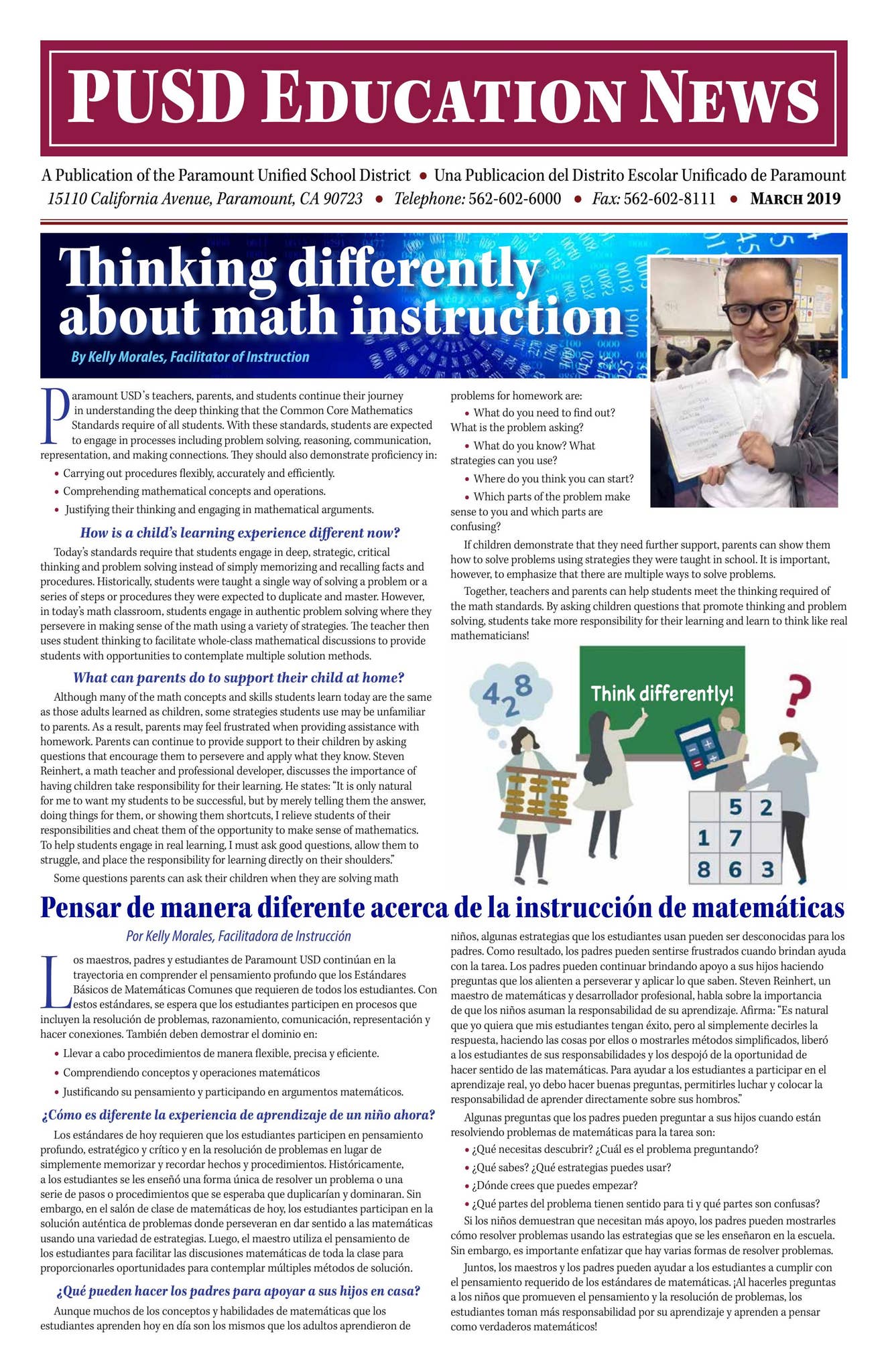 PUSD EYE March 2019 by City of Paramount - Issuu