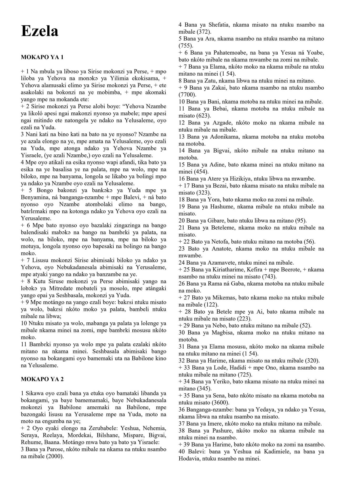 Lingala - The Book of Ezra the Scribe by Filipino Tracts and Literature ...