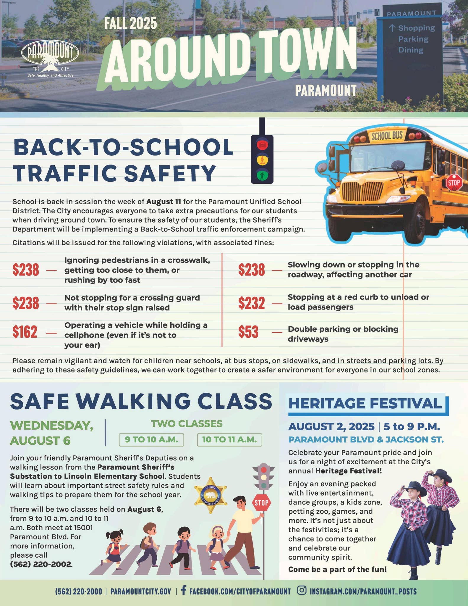 Fall 2025 Around Town by City of Paramount - Issuu