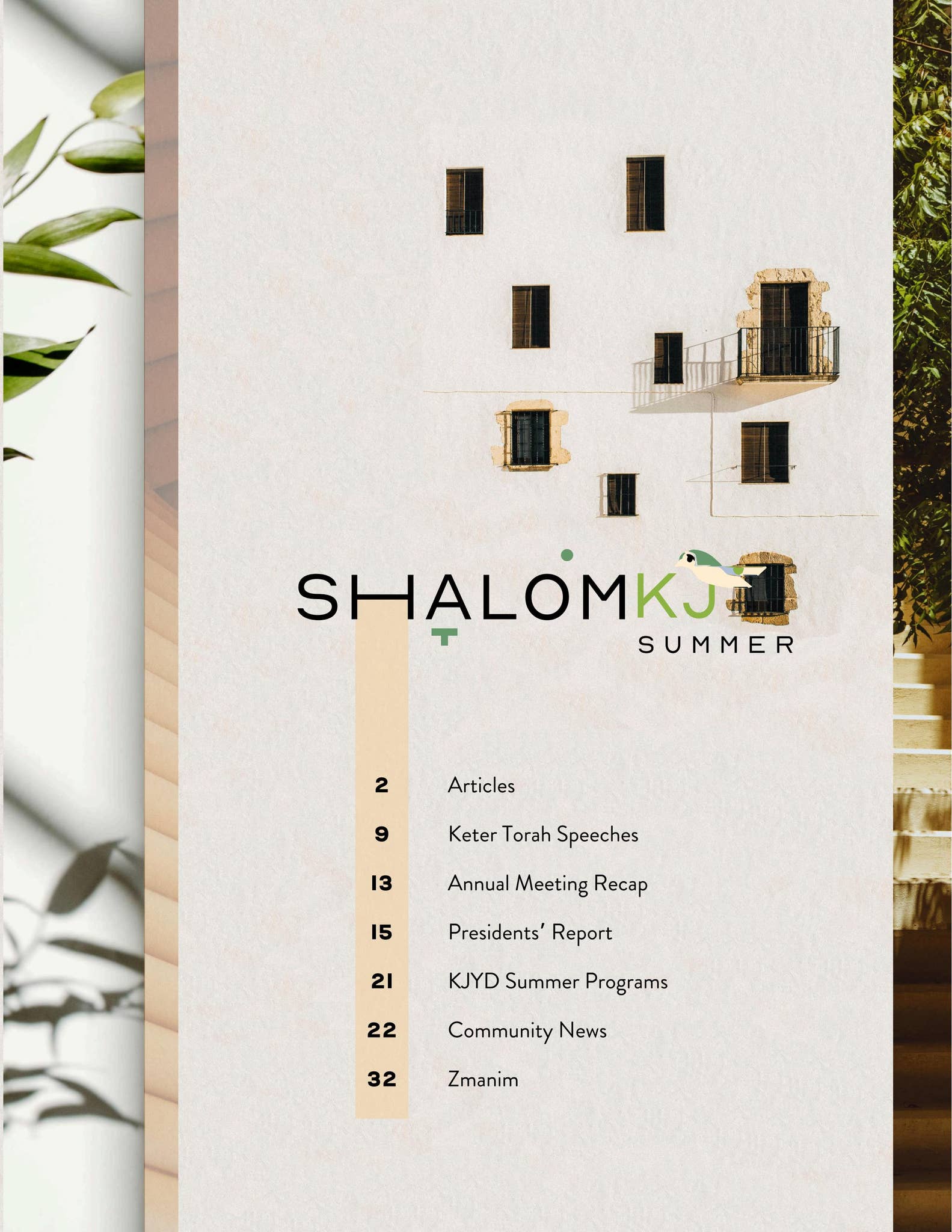 Shalom KJ - Summer Edition by Congregation Kehilath Jeshurun - Issuu