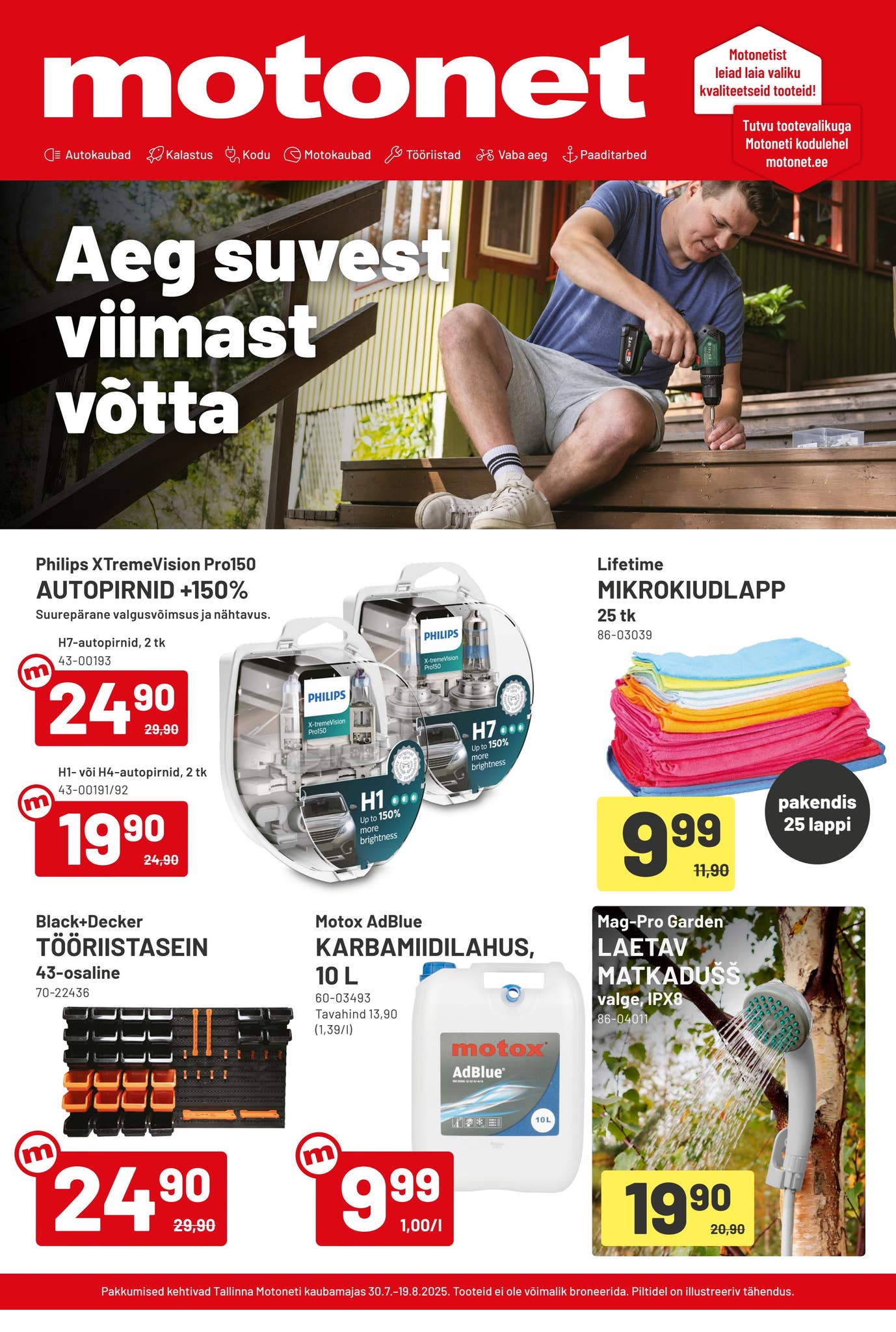 Motonet - Aeg suvest viimast võtta 30.07.-19.08.25 by Motonet Oy - Issuu