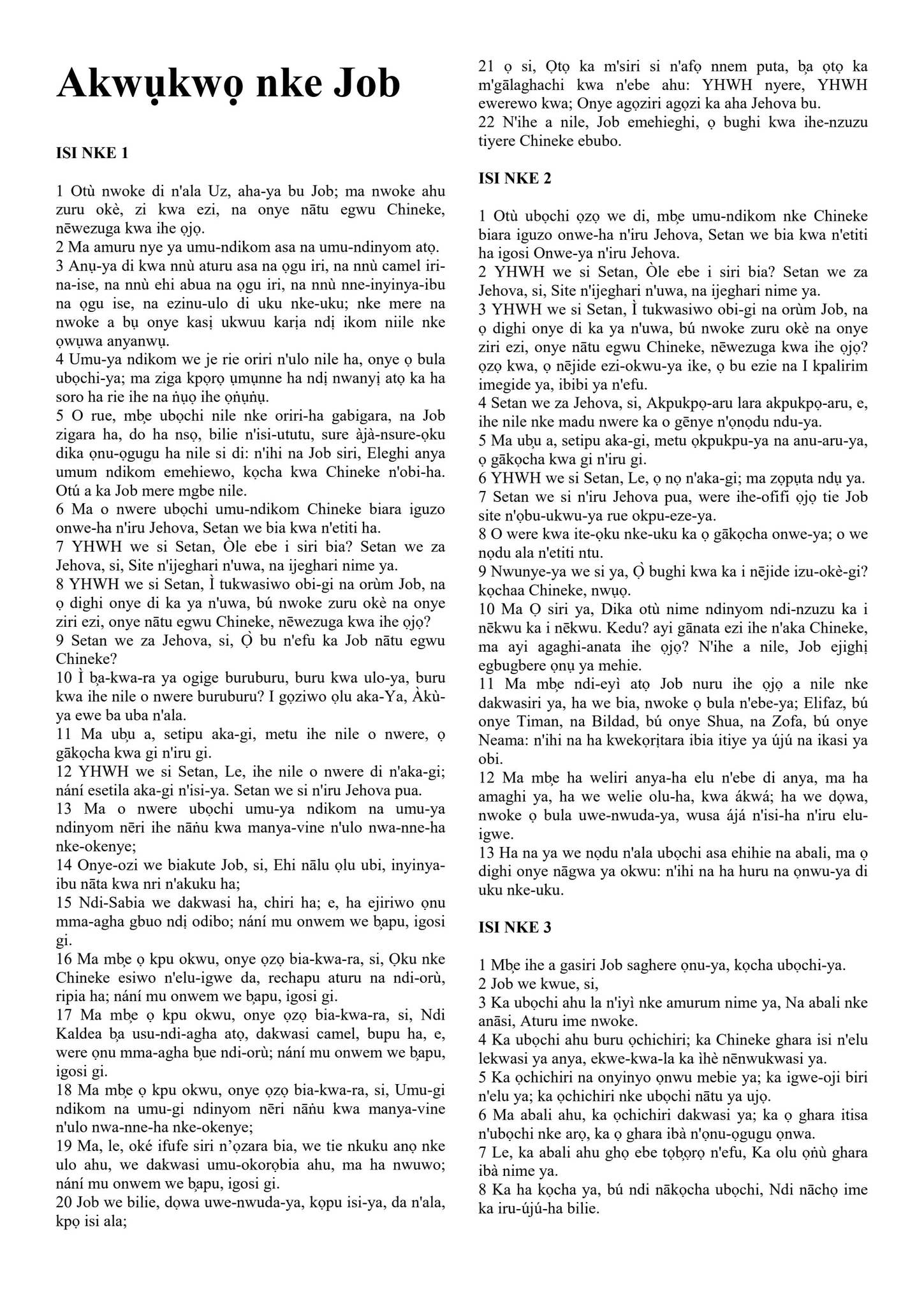 Igbo - The Book of Job the Perfect and Upright Man by Filipino Tracts ...