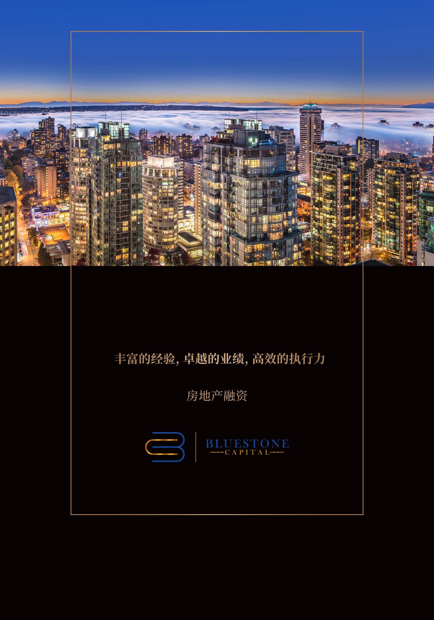 Bluestone Capital V2 (chinese) by Tuan Luong - Issuu