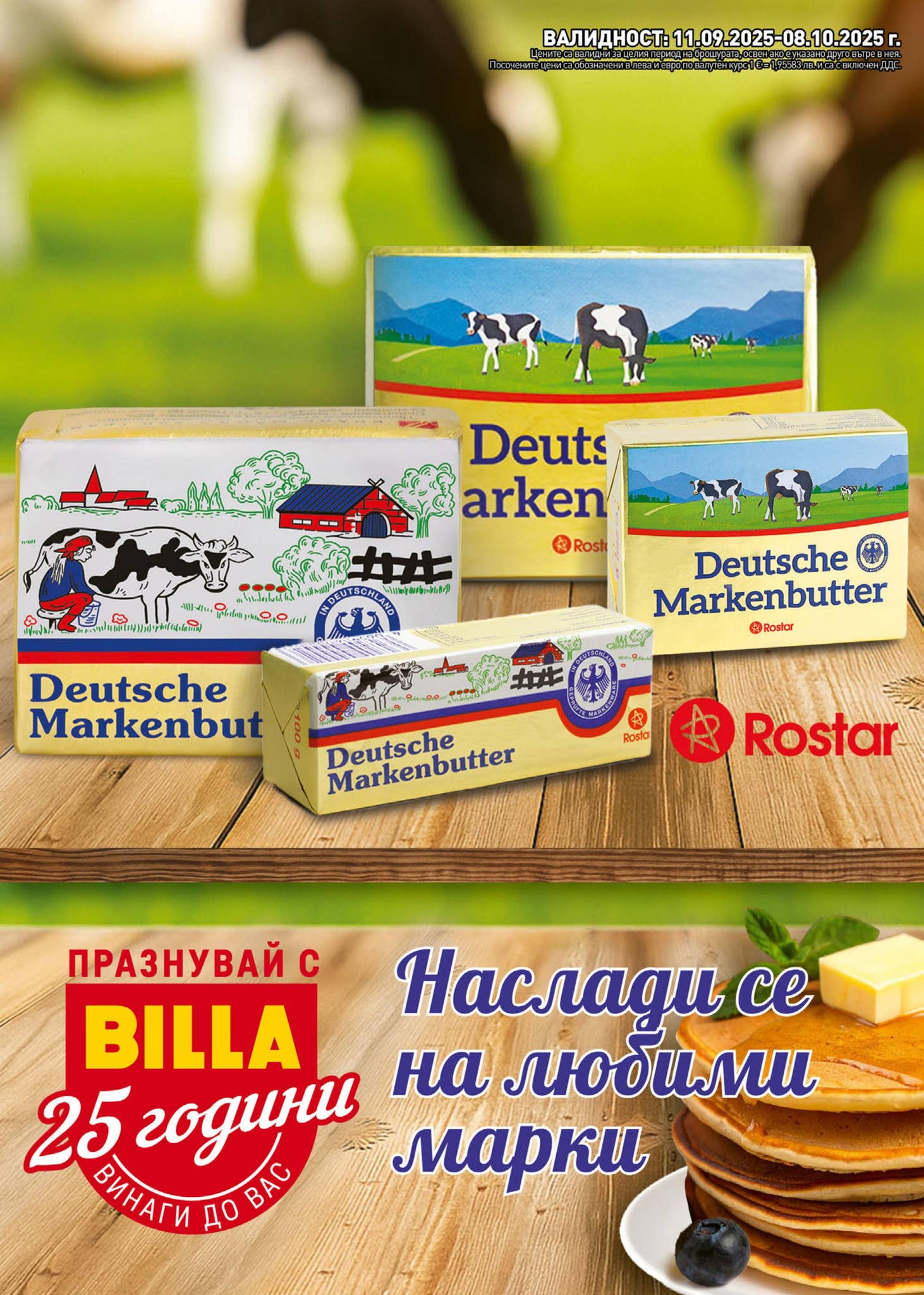 BILLA Bulgaria - WEB_BILLA and Partners 4__2025 by PromoOferti.com - Issuu
