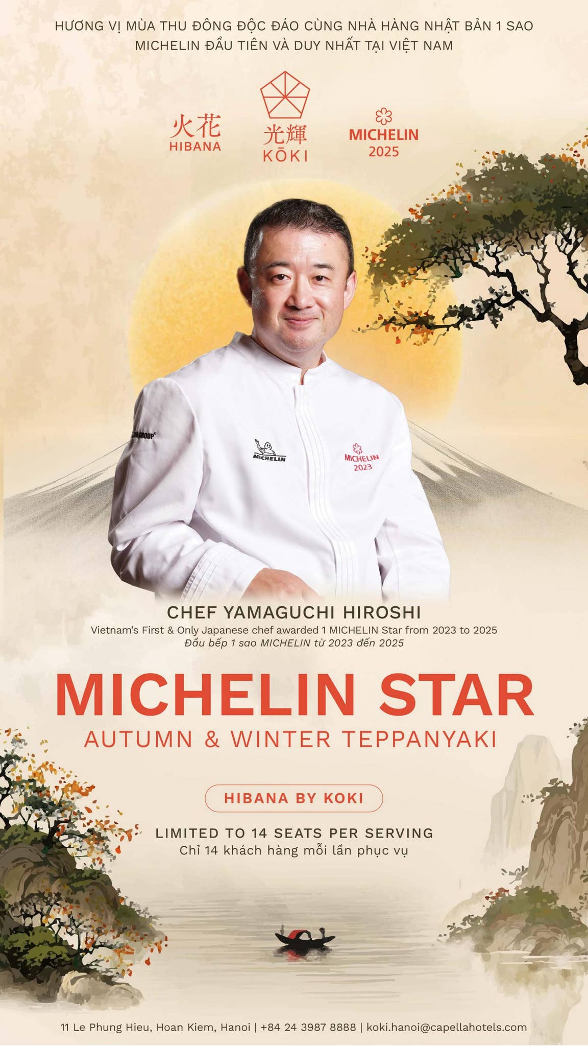 Koki Autumn & Winter Menu by Capella Hotel Group - Issuu