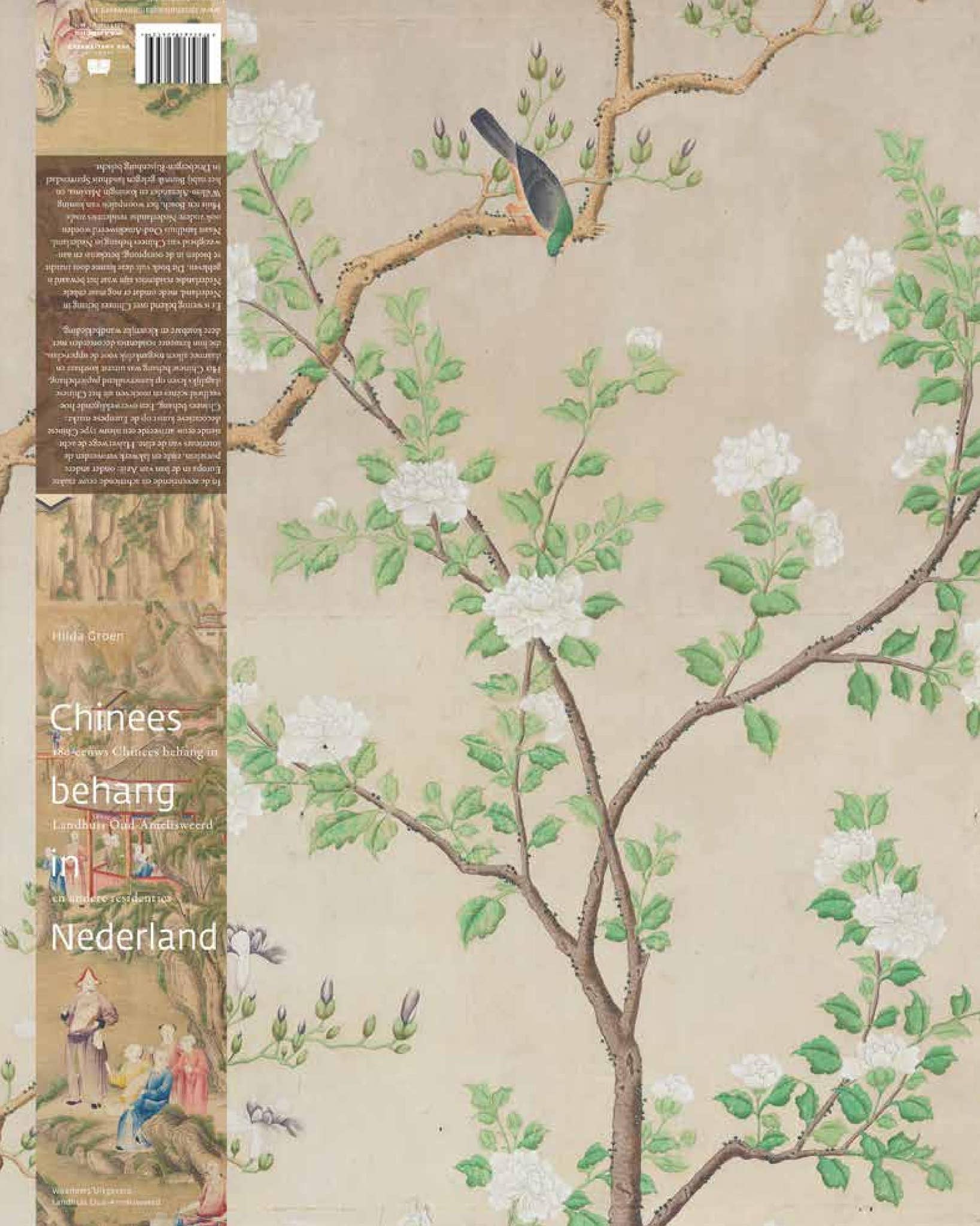 Chinees Behang in Nederland by uitgeverijdekunst - Issuu