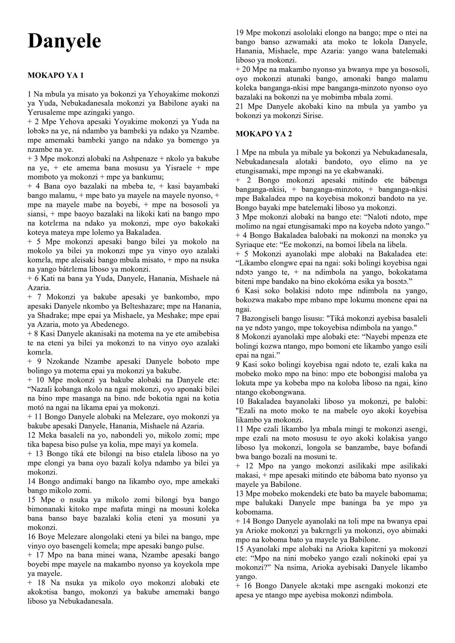 Lingala - The Book of Daniel by Filipino Tracts and Literature Society ...