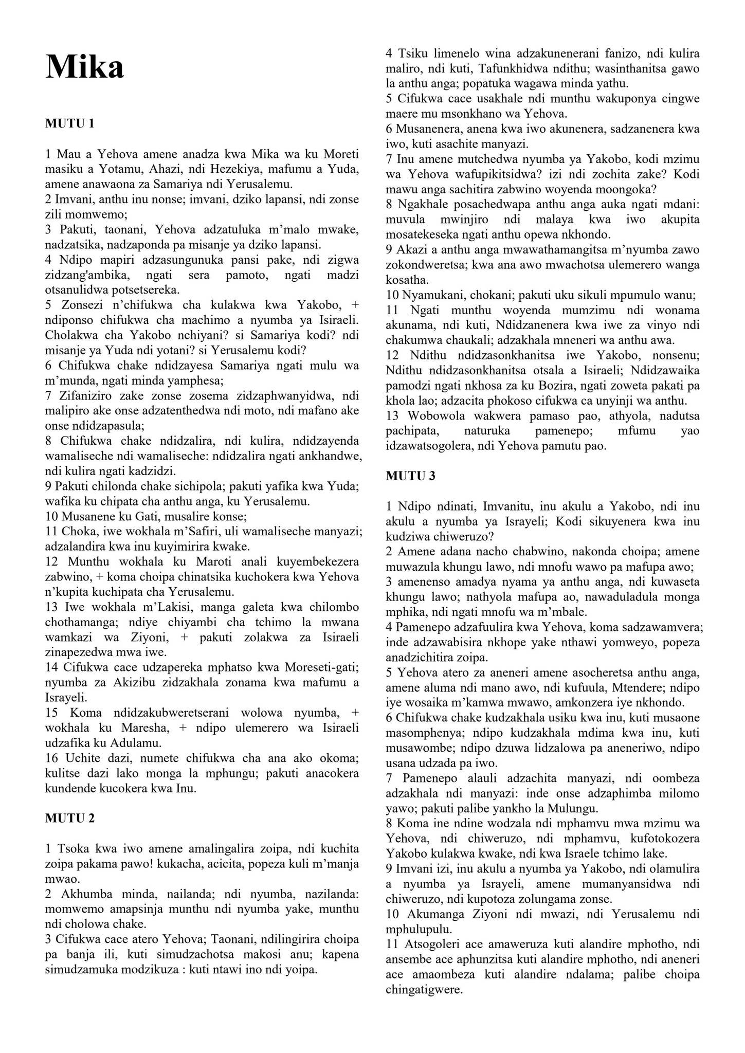 Chichewa Nyanja - The Book of Prophet Micah by Filipino Tracts and ...