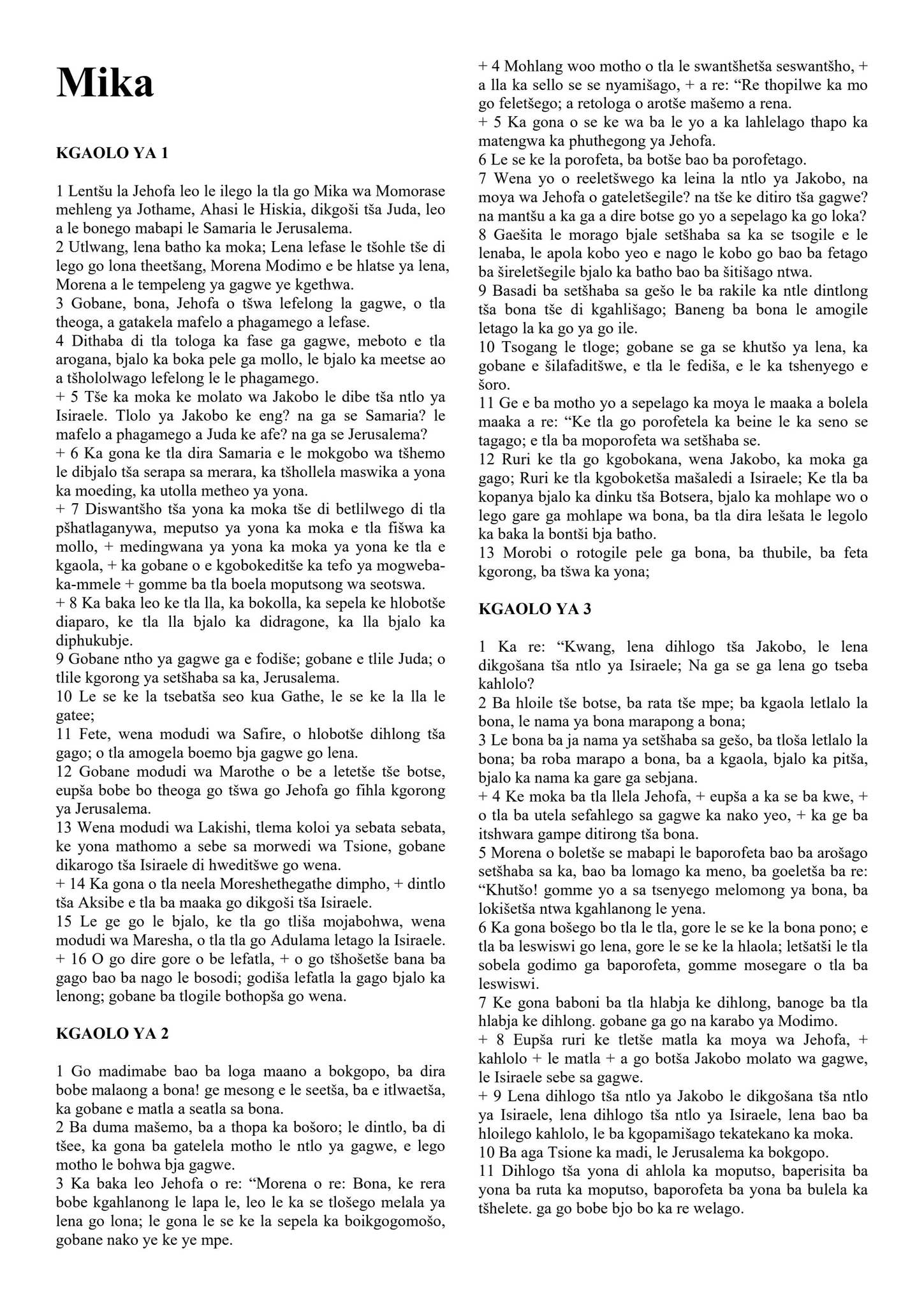 Northern Sotho Sepedi - The Book of Prophet Micah by Filipino Tracts ...