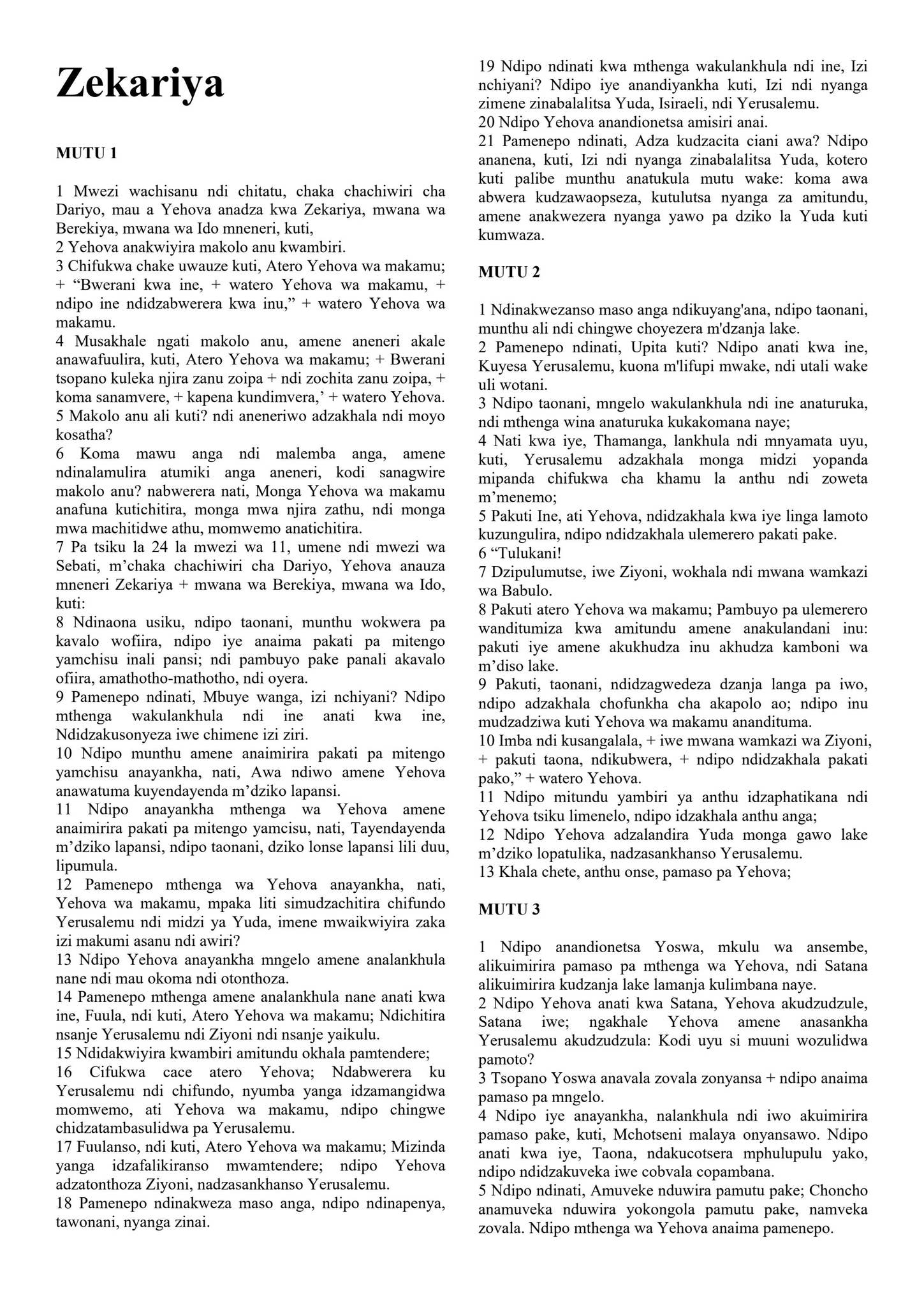 Chichewa Nyanja - The Book of Prophet Zechariah by Filipino Tracts and ...