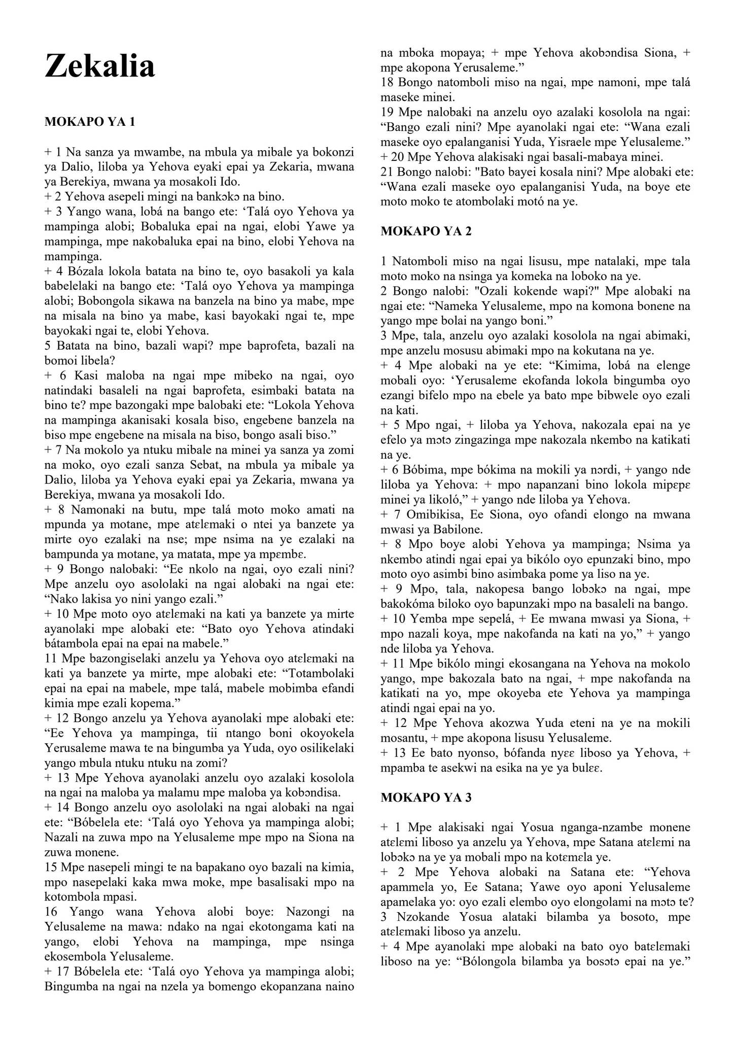 Lingala - The Book of Prophet Zechariah by Filipino Tracts and ...