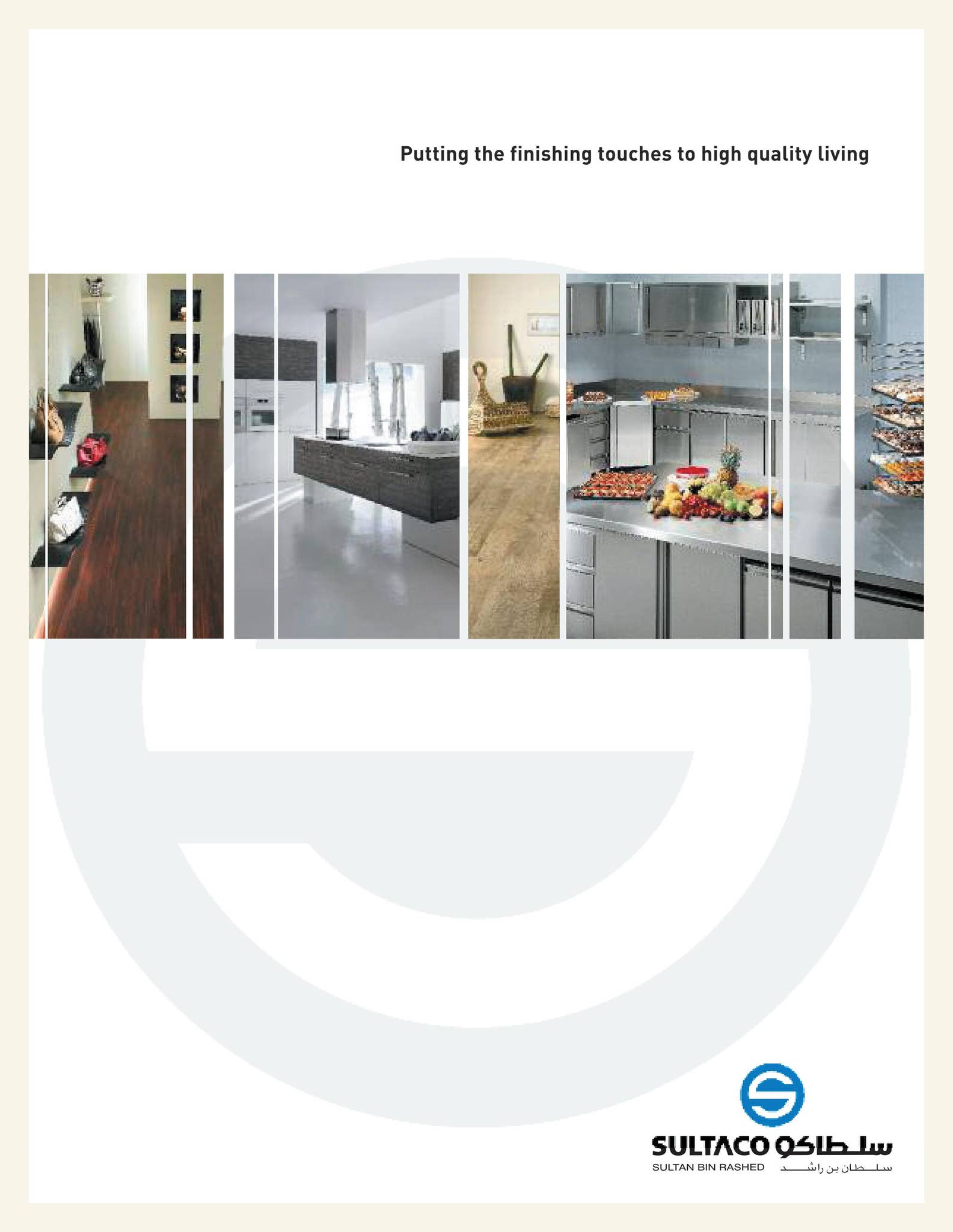 Sultaco Brochure by tpg media - Issuu