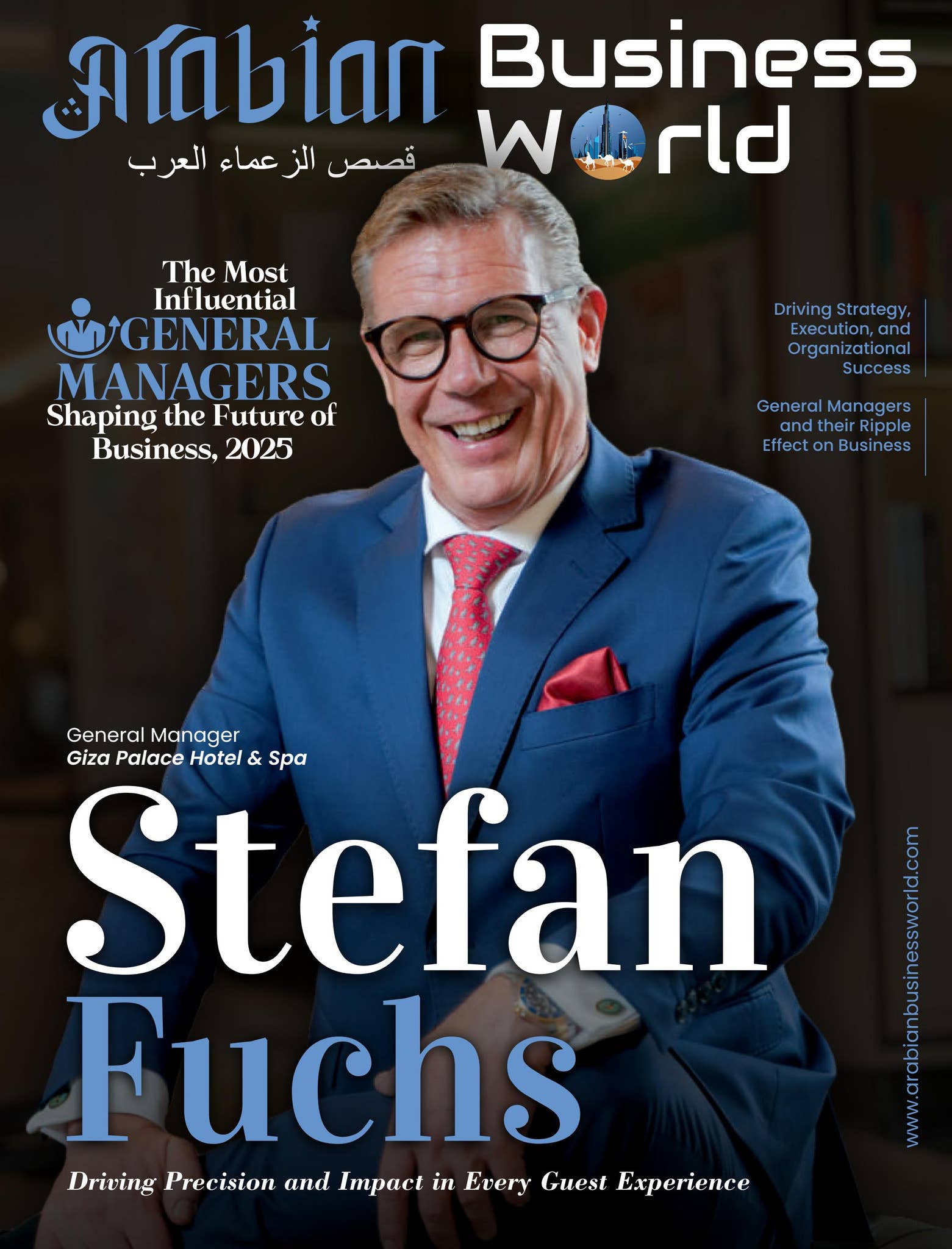 The Most Influential General Managers Shaping the Future of Business ...