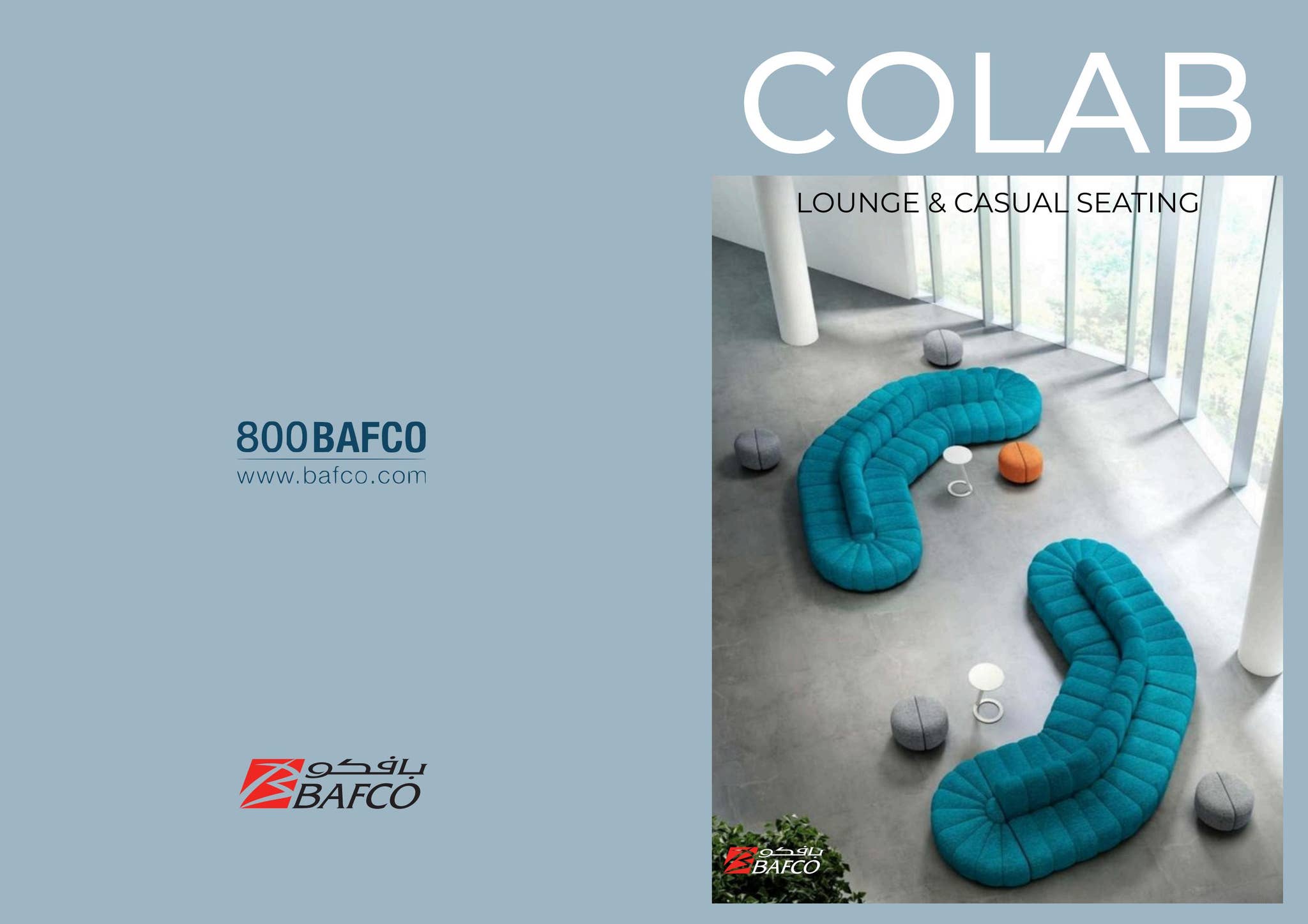 Collaborative Sofa Brochure by BAFCO by BAFCO - Issuu