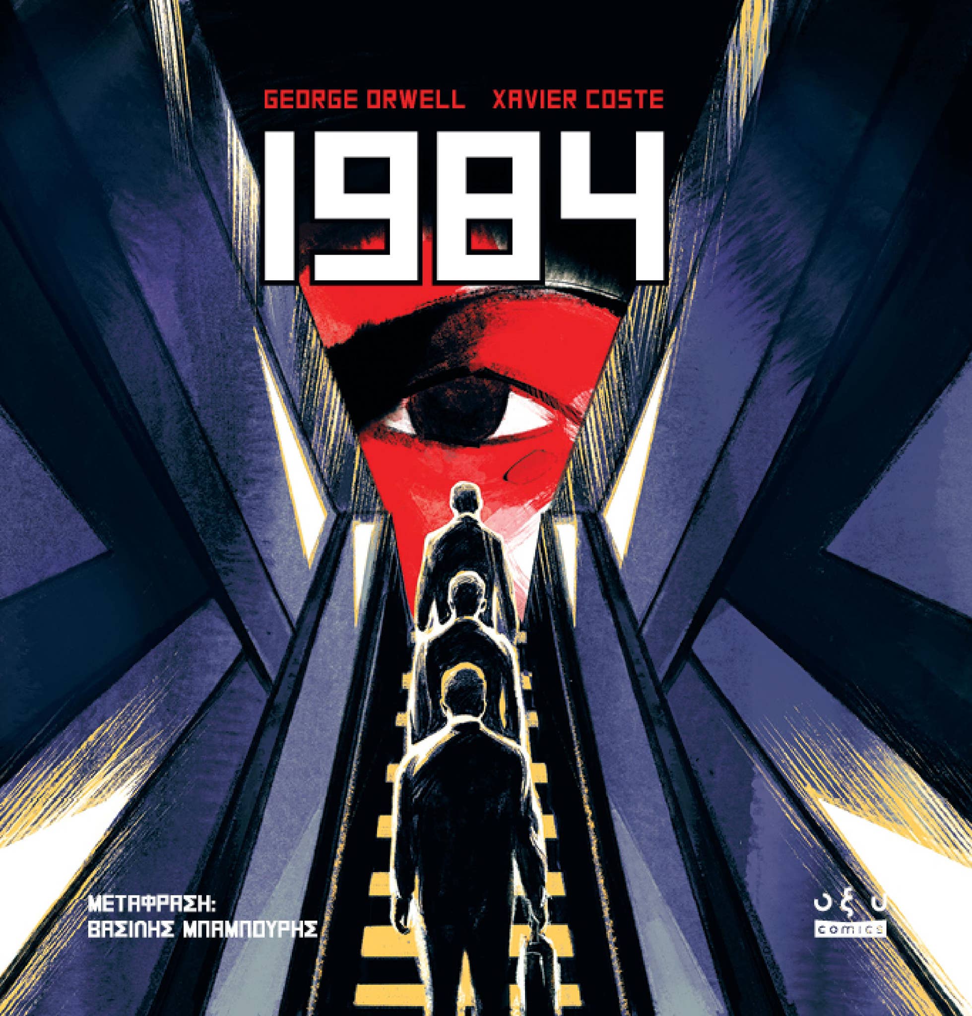 1984 (GRAPHIC NOVEL) by Brainfood - Issuu