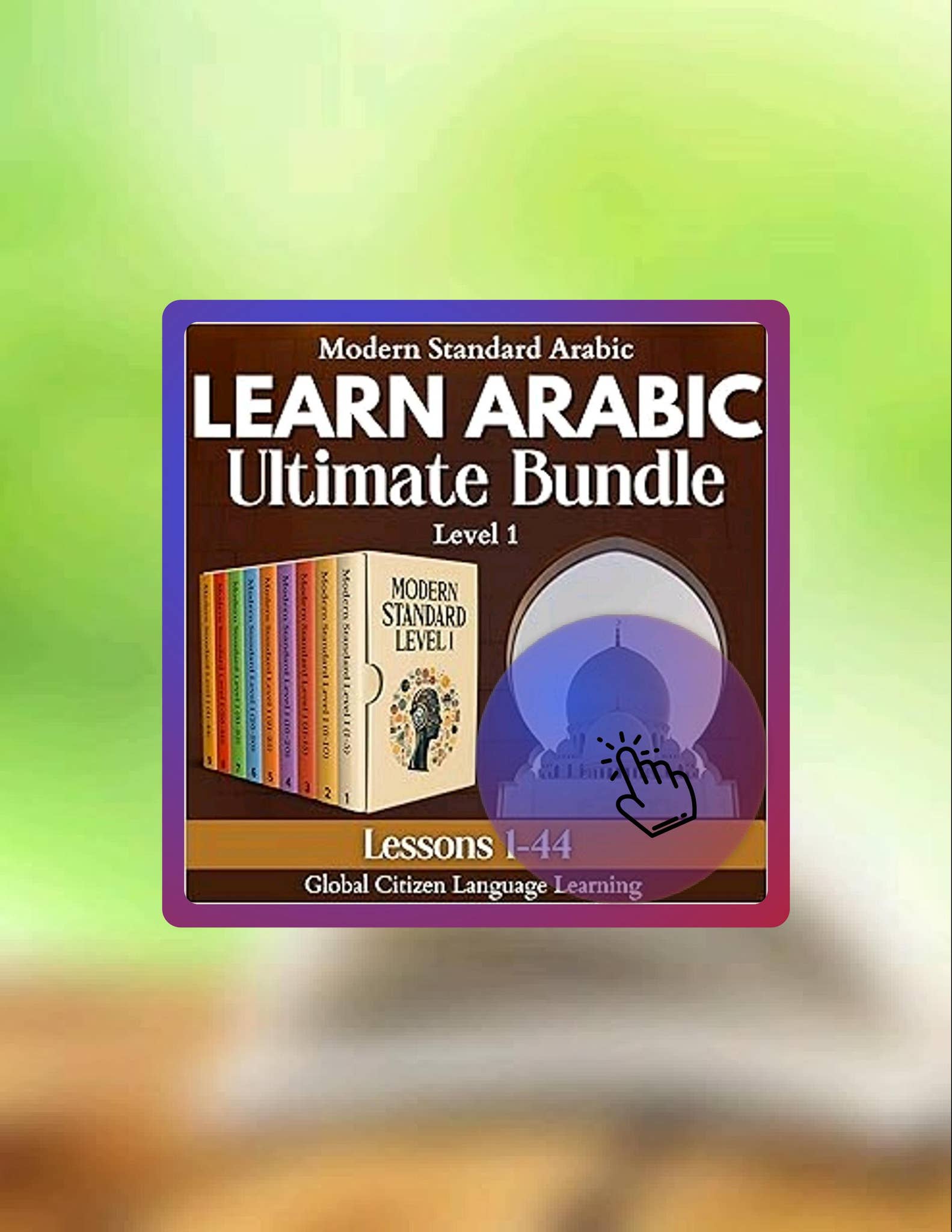 EBOOK Learn Arabic Ultimate Bundle: Lessons 1-44, Modern Standard ...