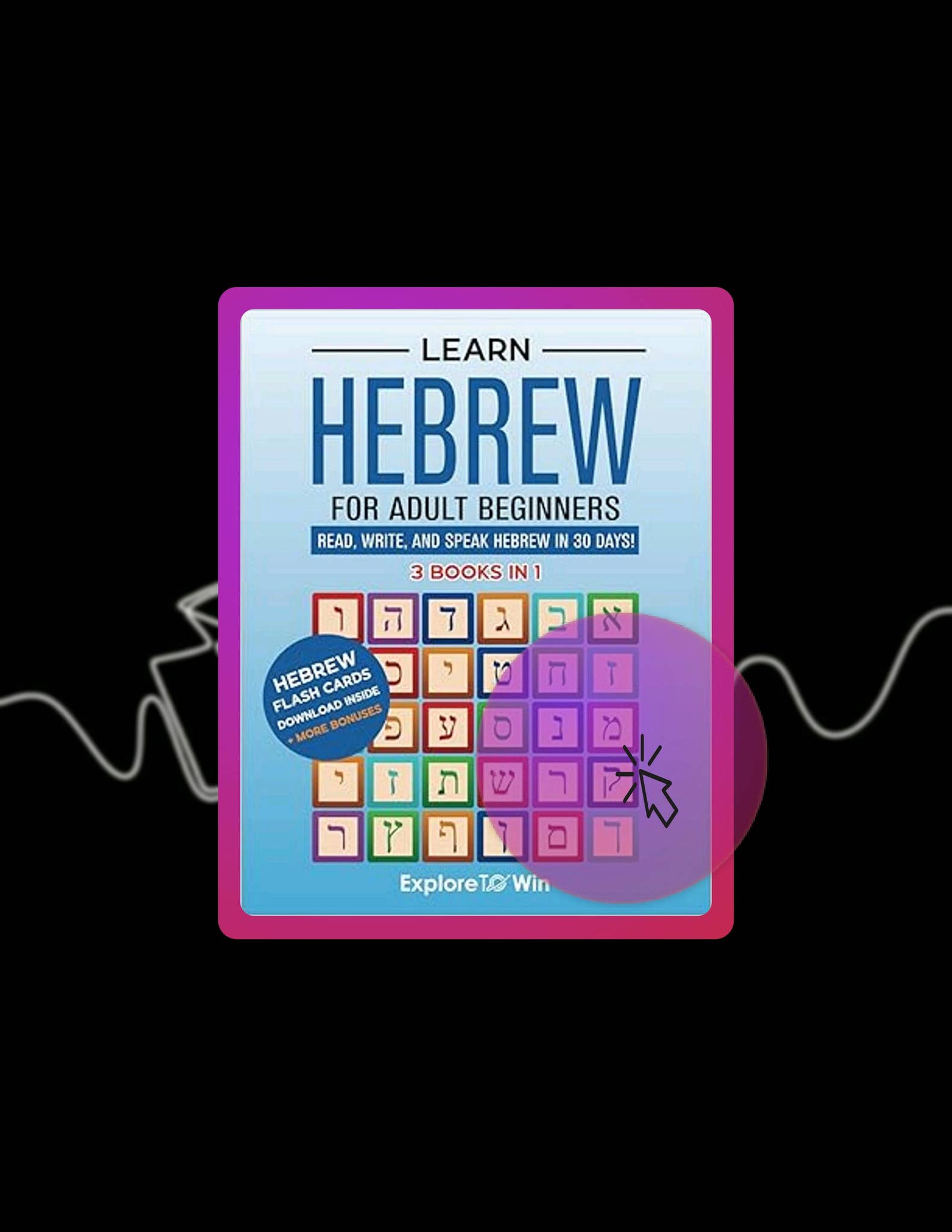 Ebook Version Learn Hebrew for Adult Beginners: 3 Books in 1: Read ...