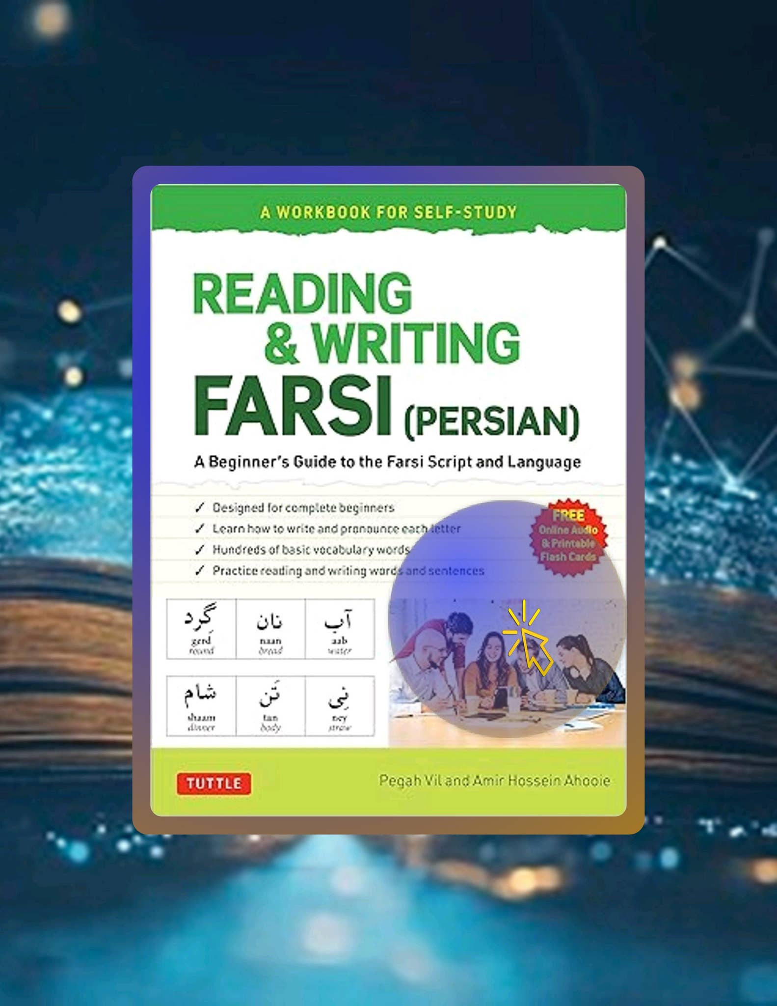 Digital PDF Reading & Writing Farsi (Persian): A Workbook for Self ...