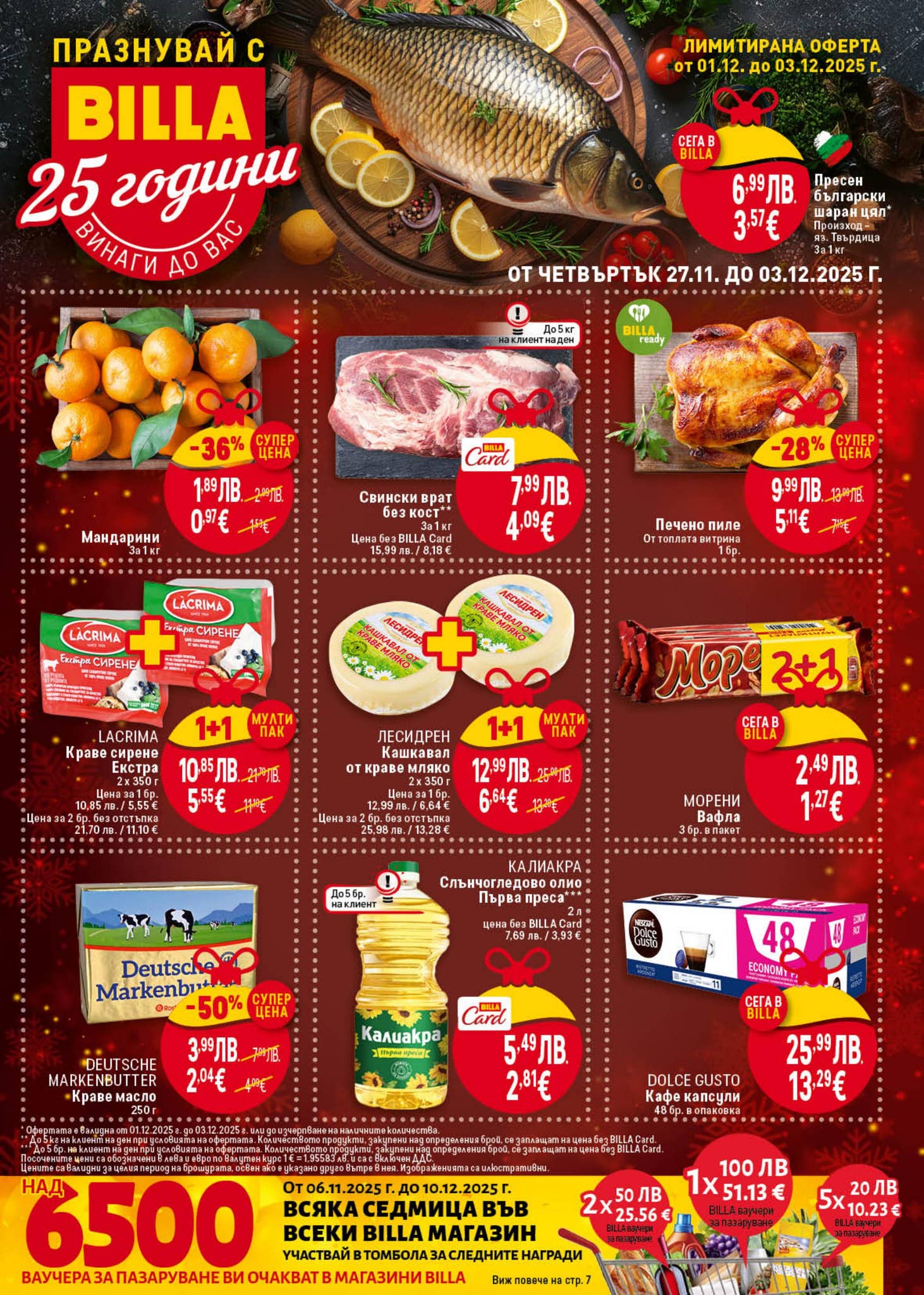BILLA Bulgaria - BG_weekly_Digital_Leaflet_27.11.-03.12.2025__CW48__WEB ...