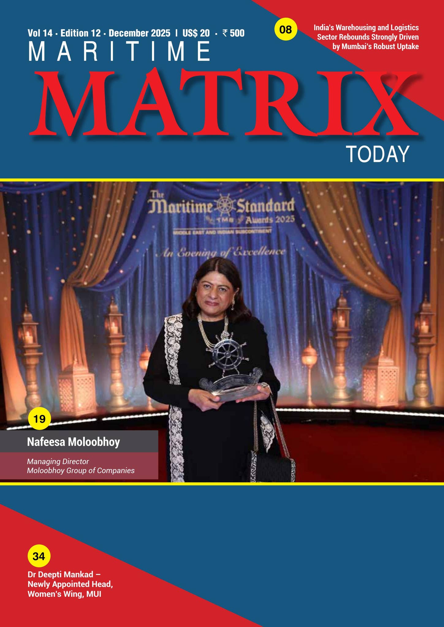 Maritime Matrix December 2025 by Marex Media Pvt Ltd - Issuu