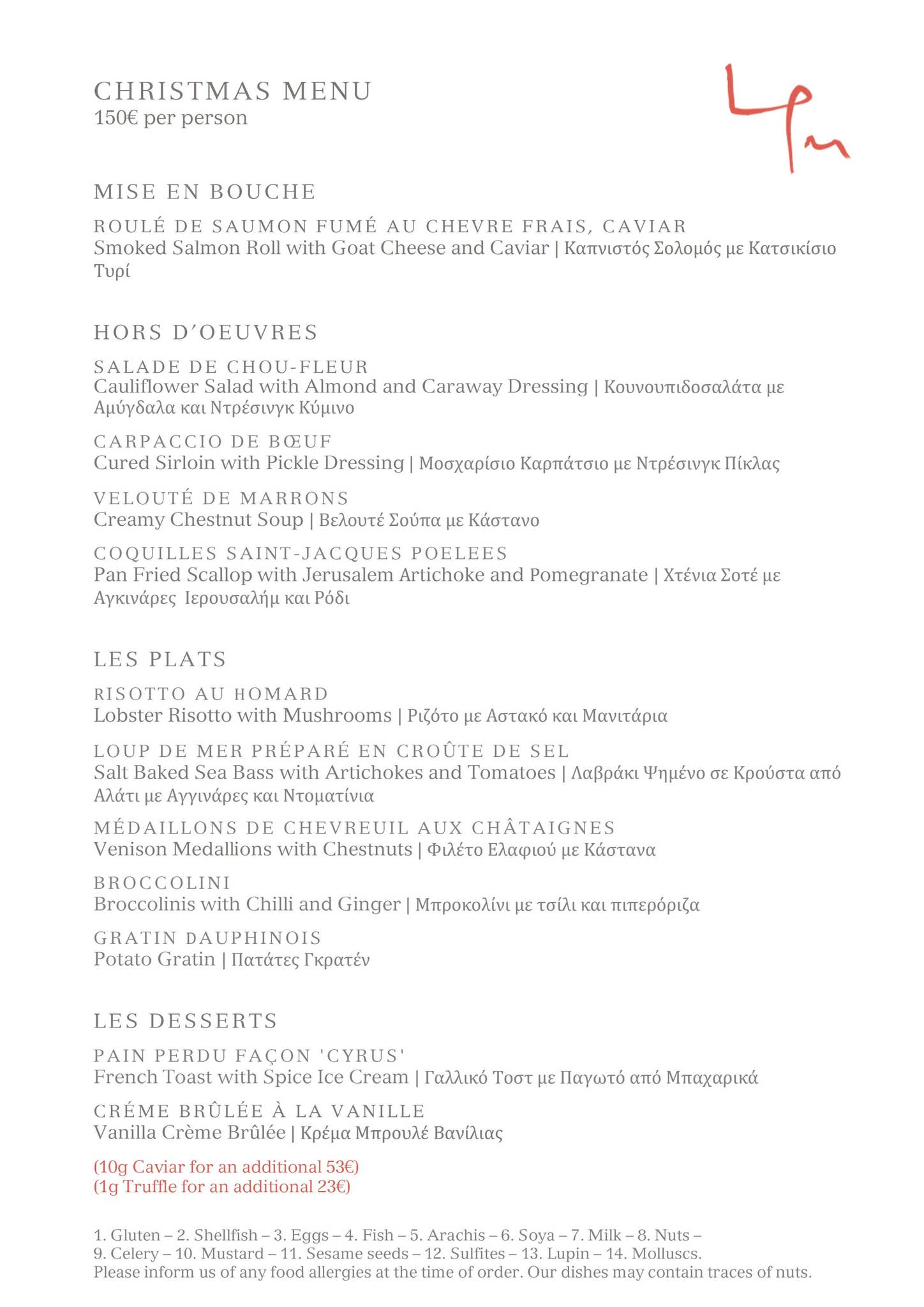 LPM Festive Menus 2025 by Parklane, a Luxury Collection Resort & Spa ...